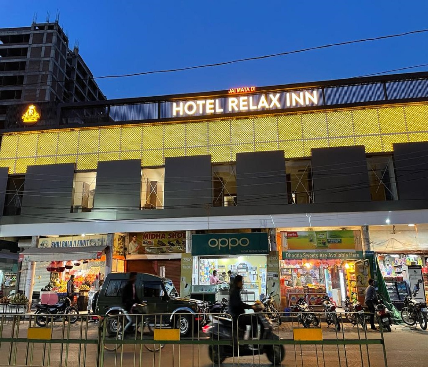 HOTEL RELAX INN 𝗕𝗢𝗢𝗞 Bathinda Hotel