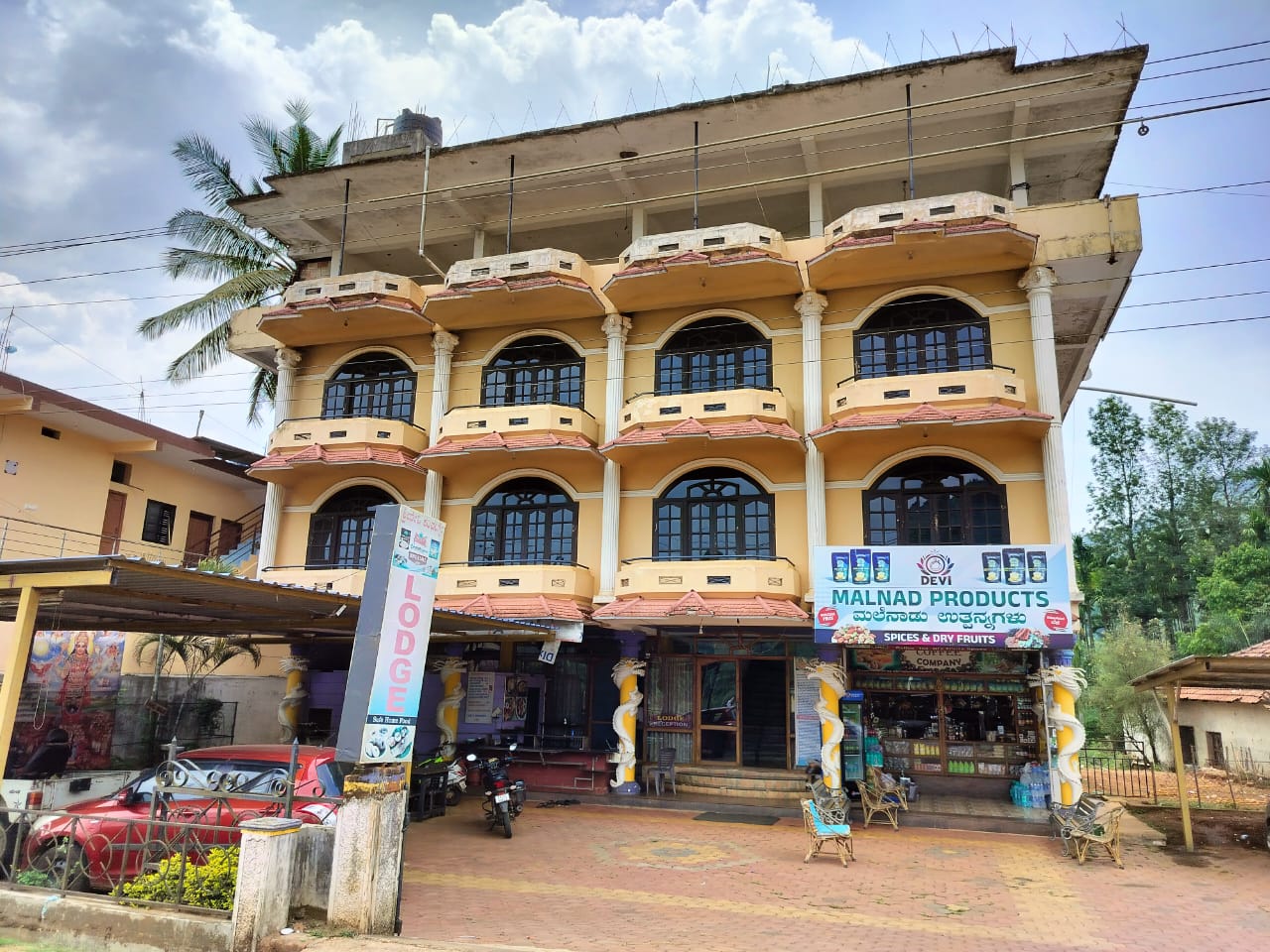 Sri Devi Krupa Comfort Lodge Hornadu - Reviews, Photos & Offer