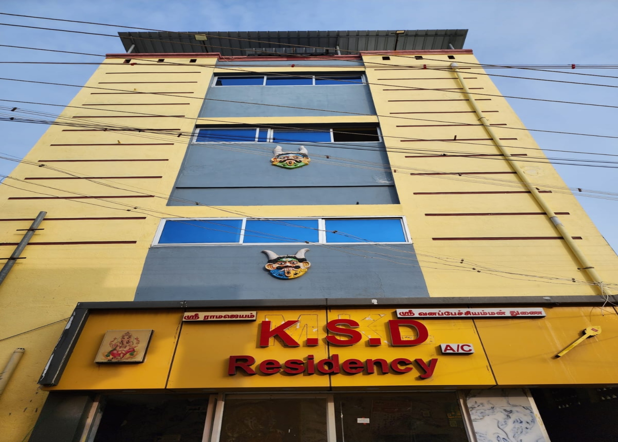 KSD RESIDENCY 𝗕𝗢𝗢𝗞 Rameshwaram Hotel