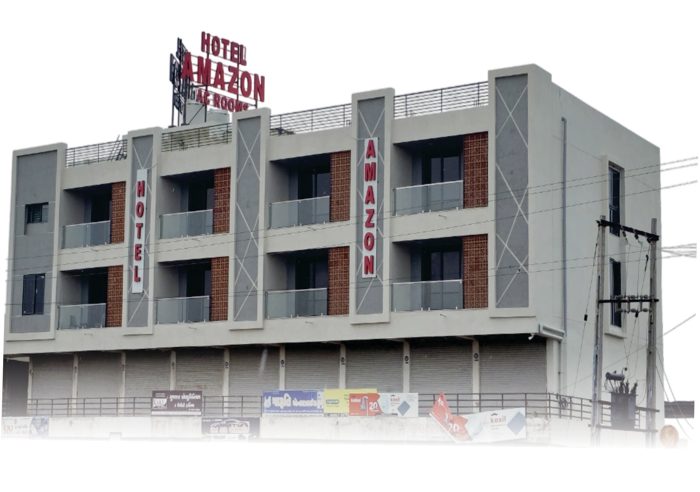 Hotel Amazon 𝗕𝗢𝗢𝗞 Himmatnagar Hotel