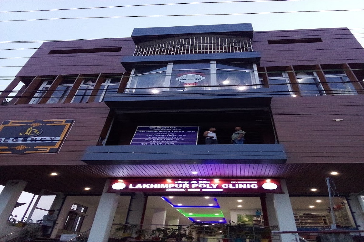 Hotel LP Regency 𝗕𝗢𝗢𝗞 North Lakhimpur Hotel