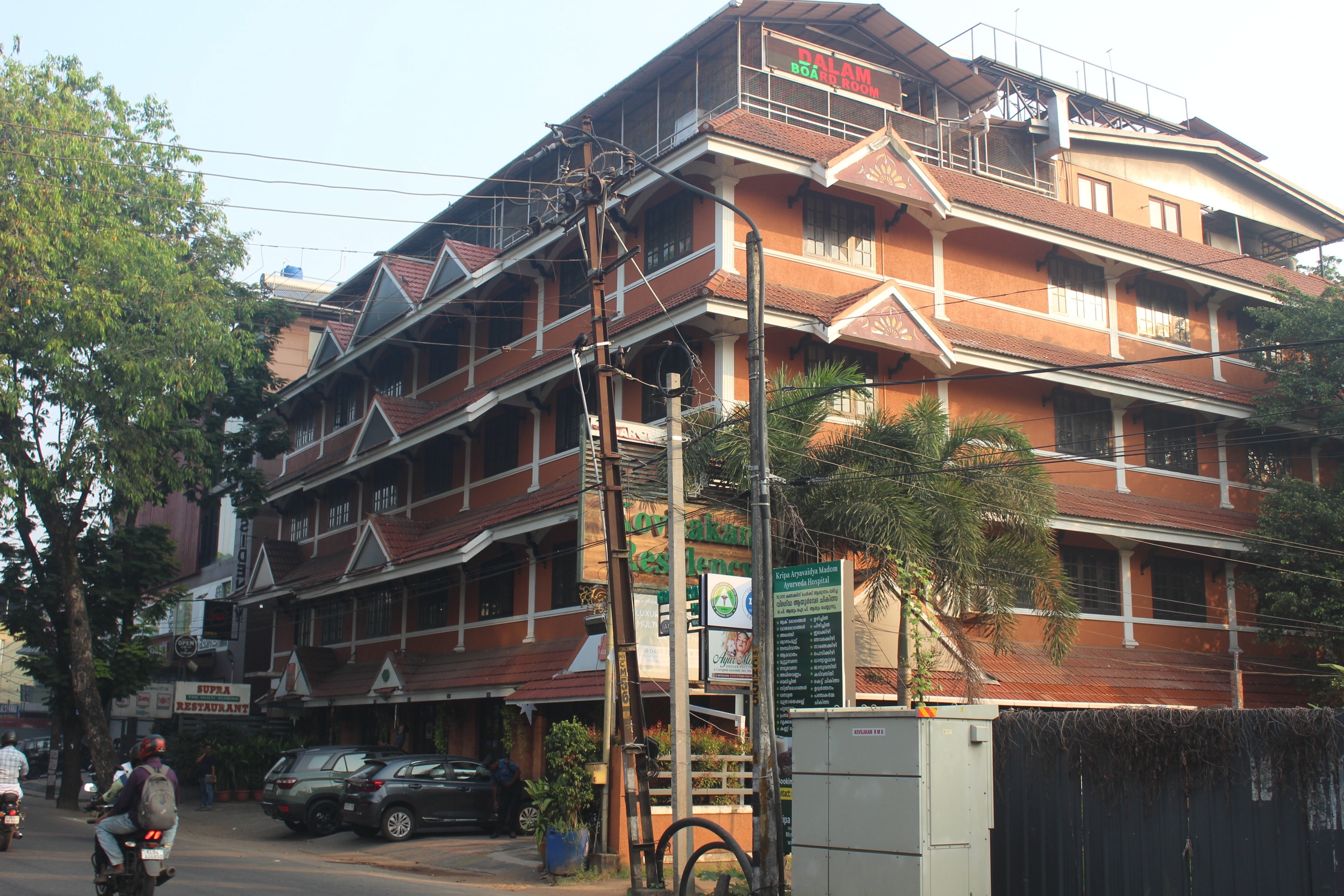 Kovilakam Residency 𝗕𝗢𝗢𝗞 Calicut (Kozhikode) Hotel