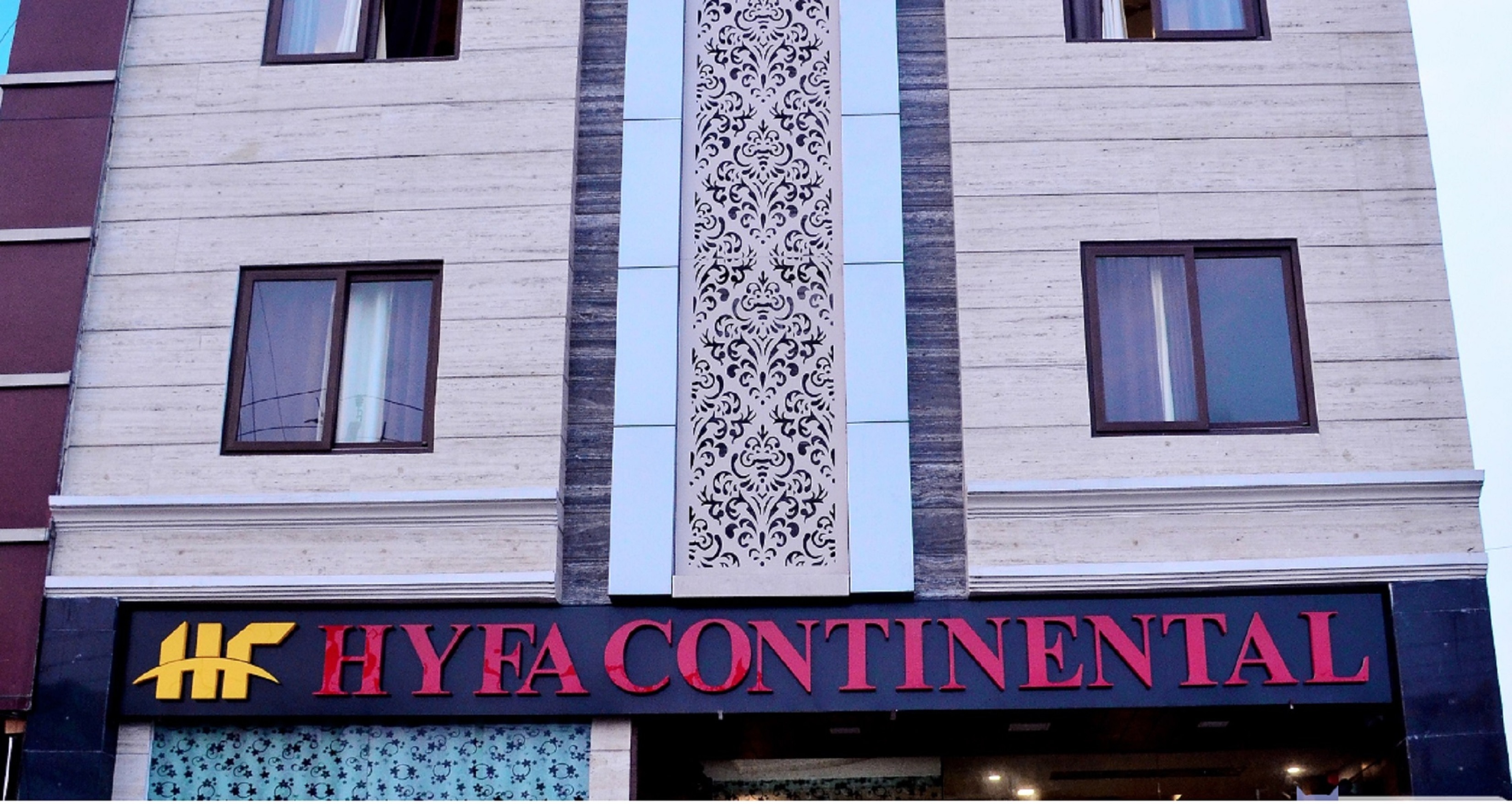 Rooms of Hyfa Continental - Hotel in Lucknow