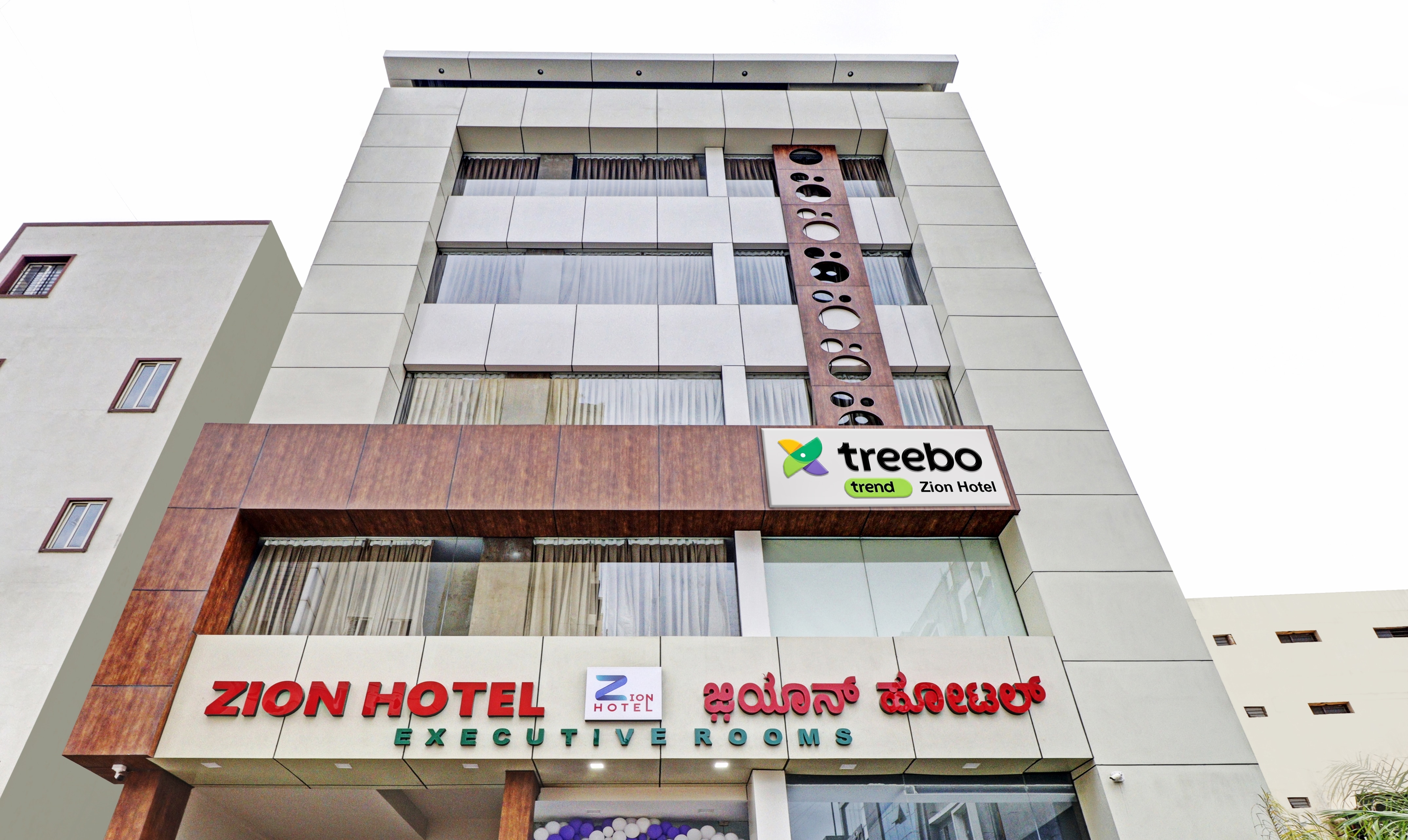 Treebo Zion 𝗕𝗢𝗢𝗞 Bangalore Hotel