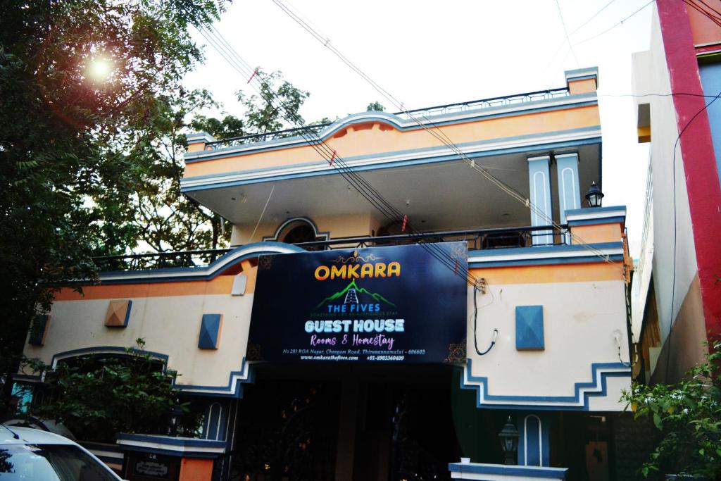 Omkara - The Fives Guest House 𝗕𝗢𝗢𝗞 Tiruvannamalai Hotel