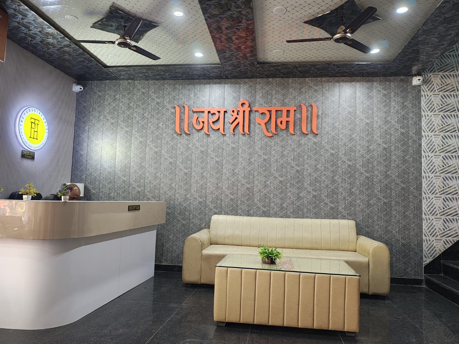 The Puranjay Hotel 𝗕𝗢𝗢𝗞 Varanasi Hotel