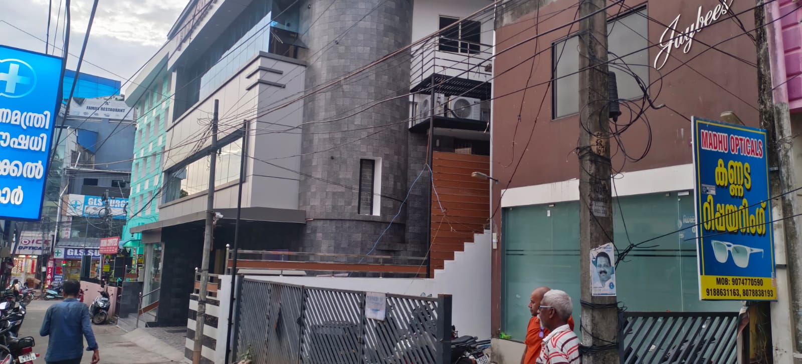 Lekshmy Tower 𝗕𝗢𝗢𝗞 Thiruvananthapuram Apartment