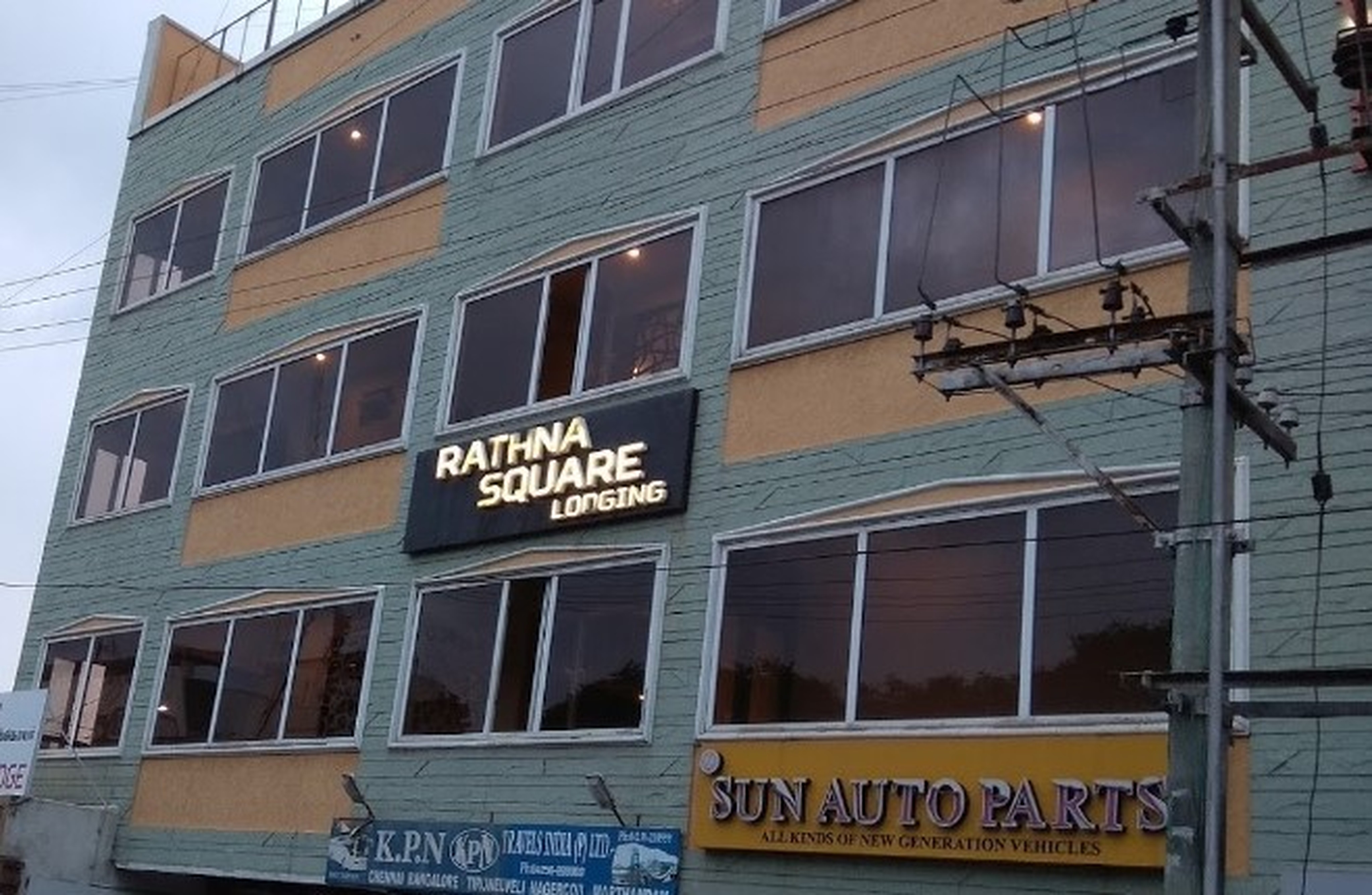 Rathna Square 𝗕𝗢𝗢𝗞 Pollachi Hotel