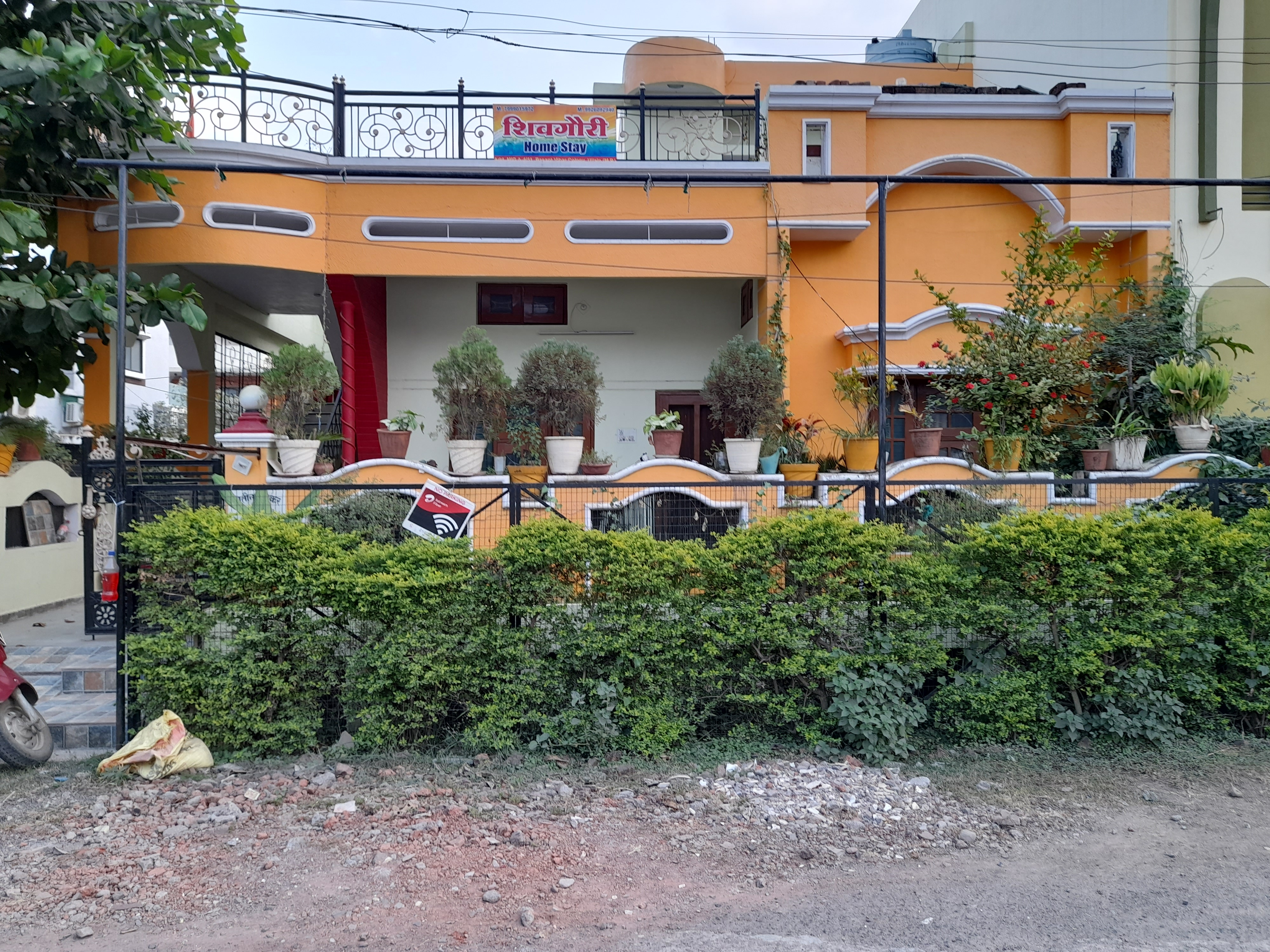 Shiv Gouri Home Stay 𝗕𝗢𝗢𝗞 Ujjain Homestay