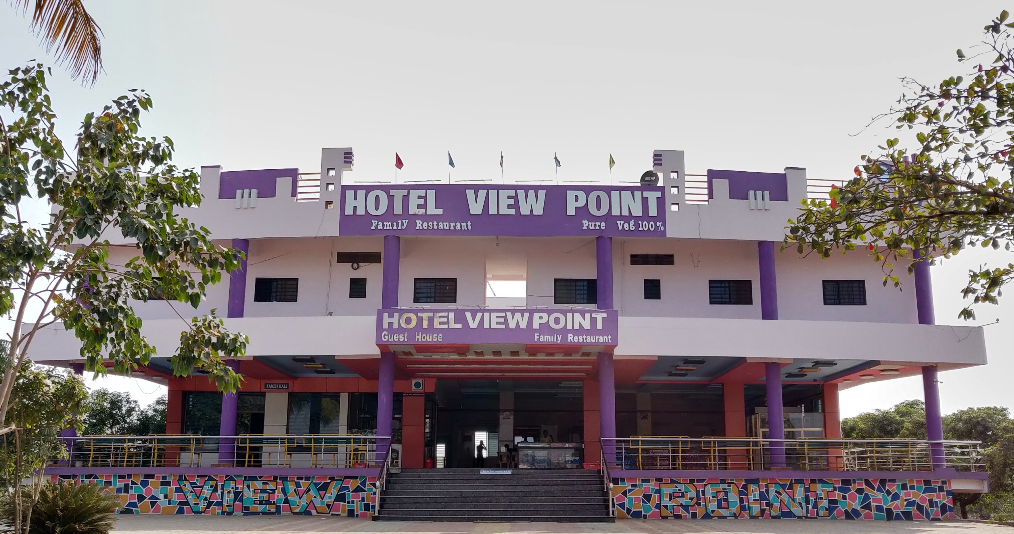 Hotel View Point 𝗕𝗢𝗢𝗞 Sillod Hotel