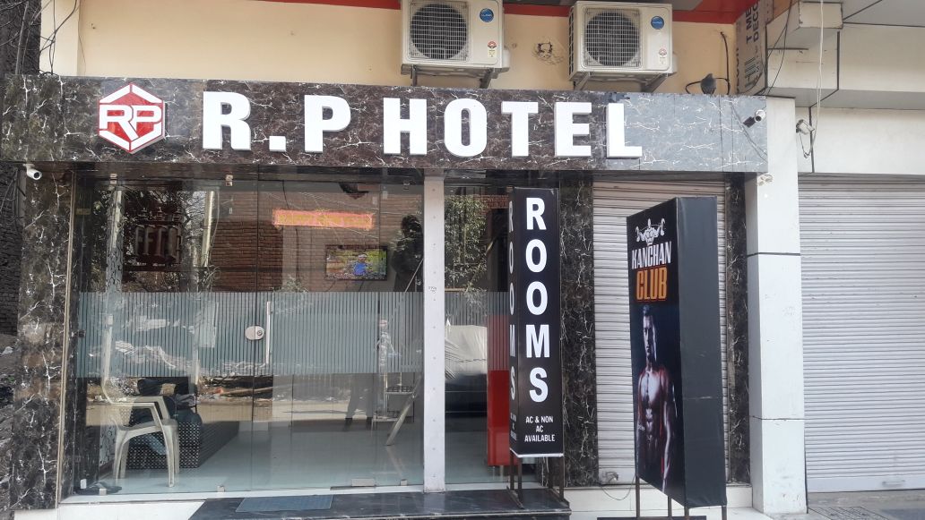RP Hotel 𝗕𝗢𝗢𝗞 Amritsar Hotel