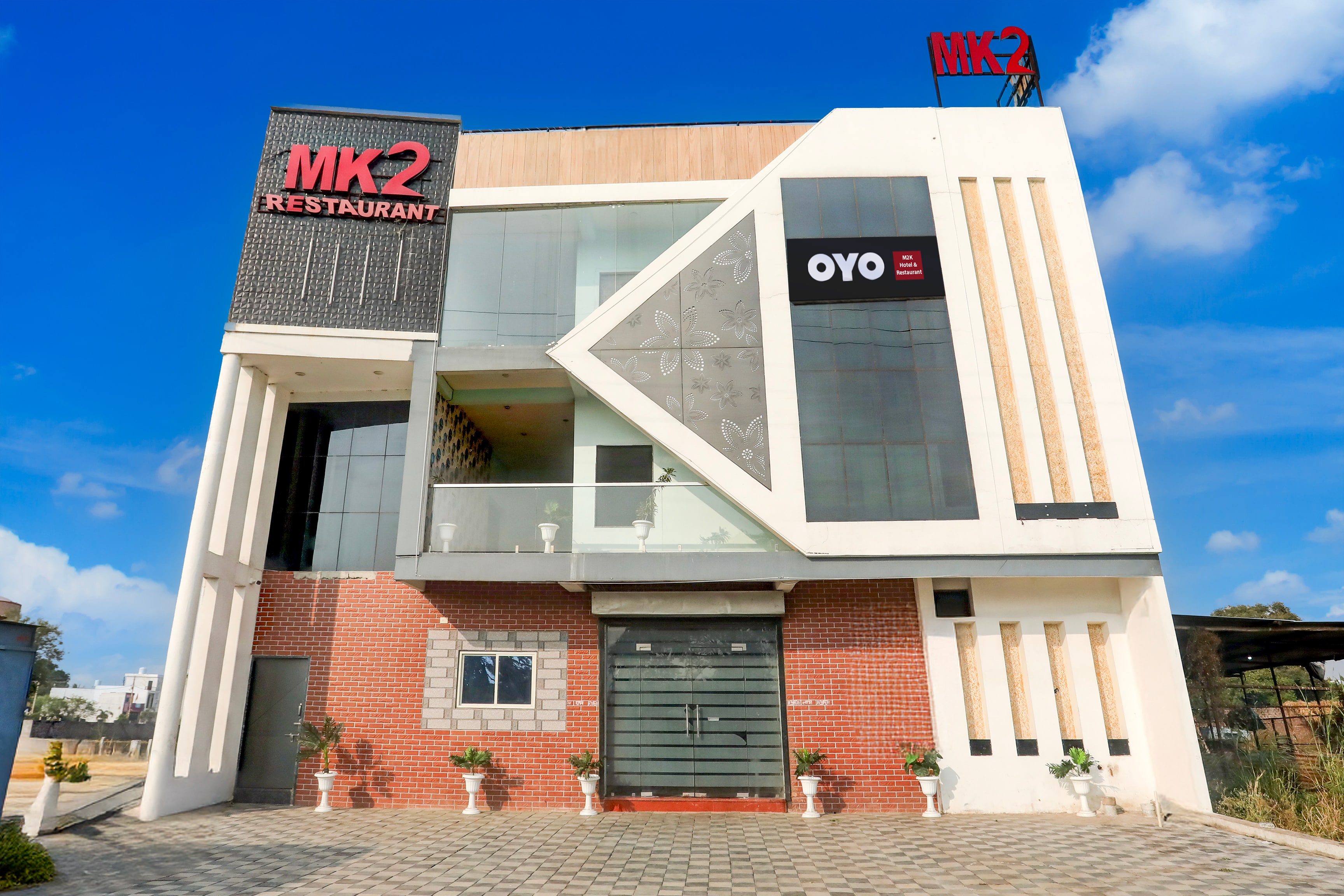 Photos of Hotel O MK2 Hotel and Restaurant - Indore Hotel on Goibibo