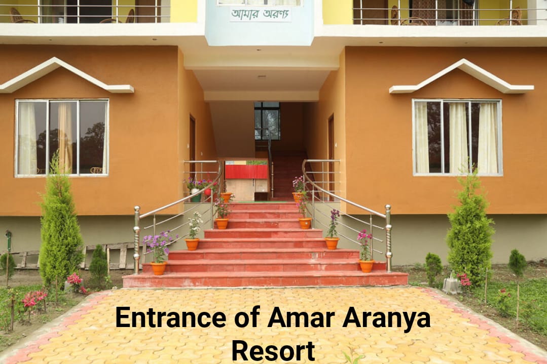Amar Aranya Resort 𝗕𝗢𝗢𝗞 Lataguri Resort