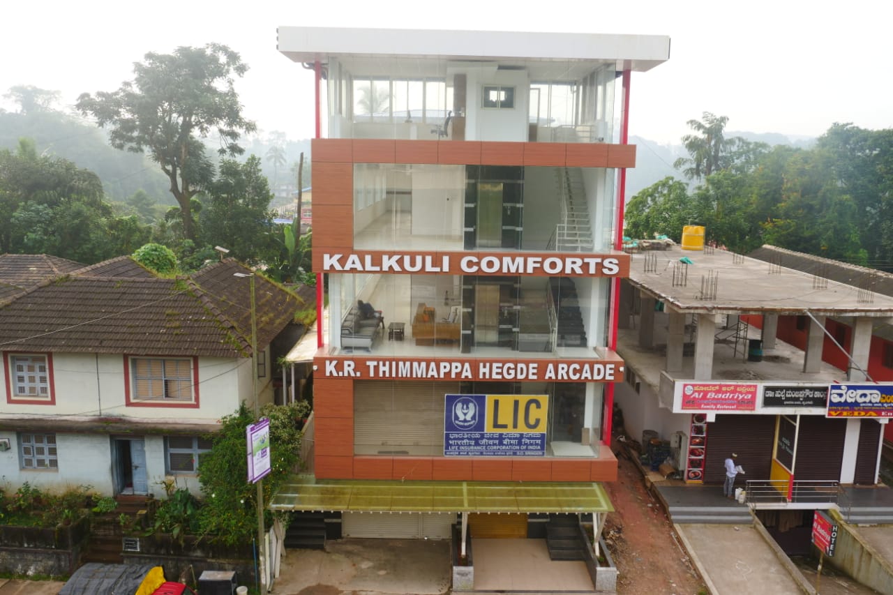 Kalkuli Comforts Hotel Sringeri - Reviews, Photos & Offer