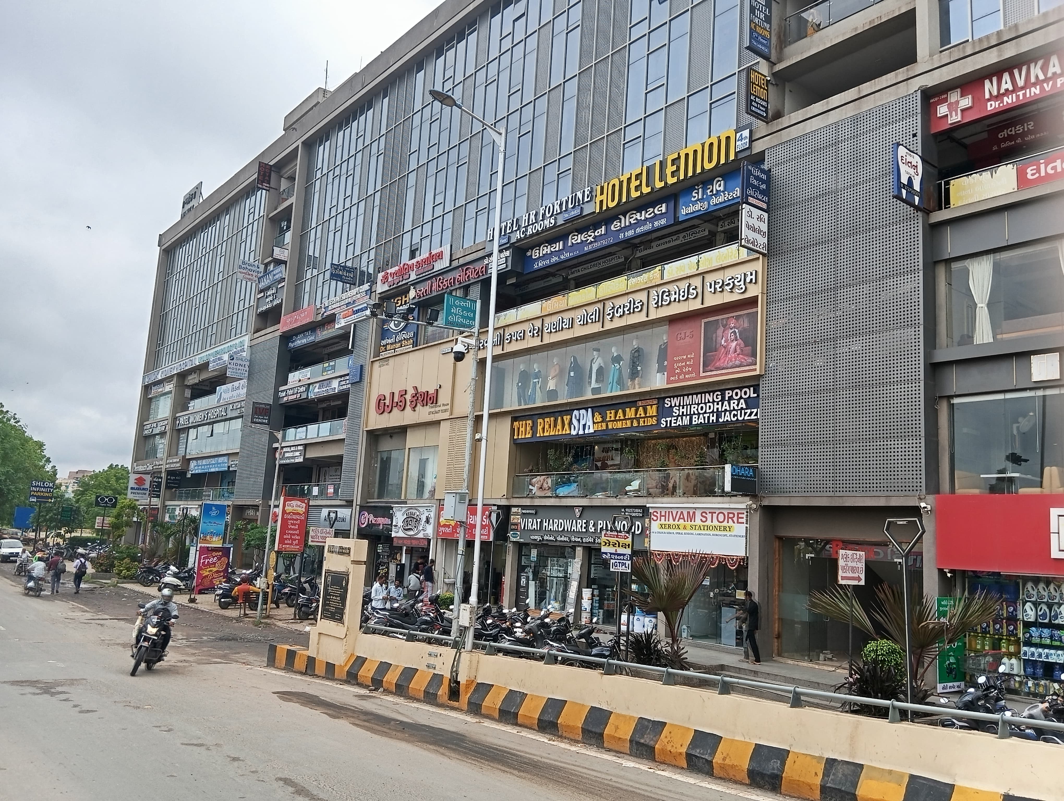 Hotel HR Fortune 𝗕𝗢𝗢𝗞 Ahmedabad Hotel