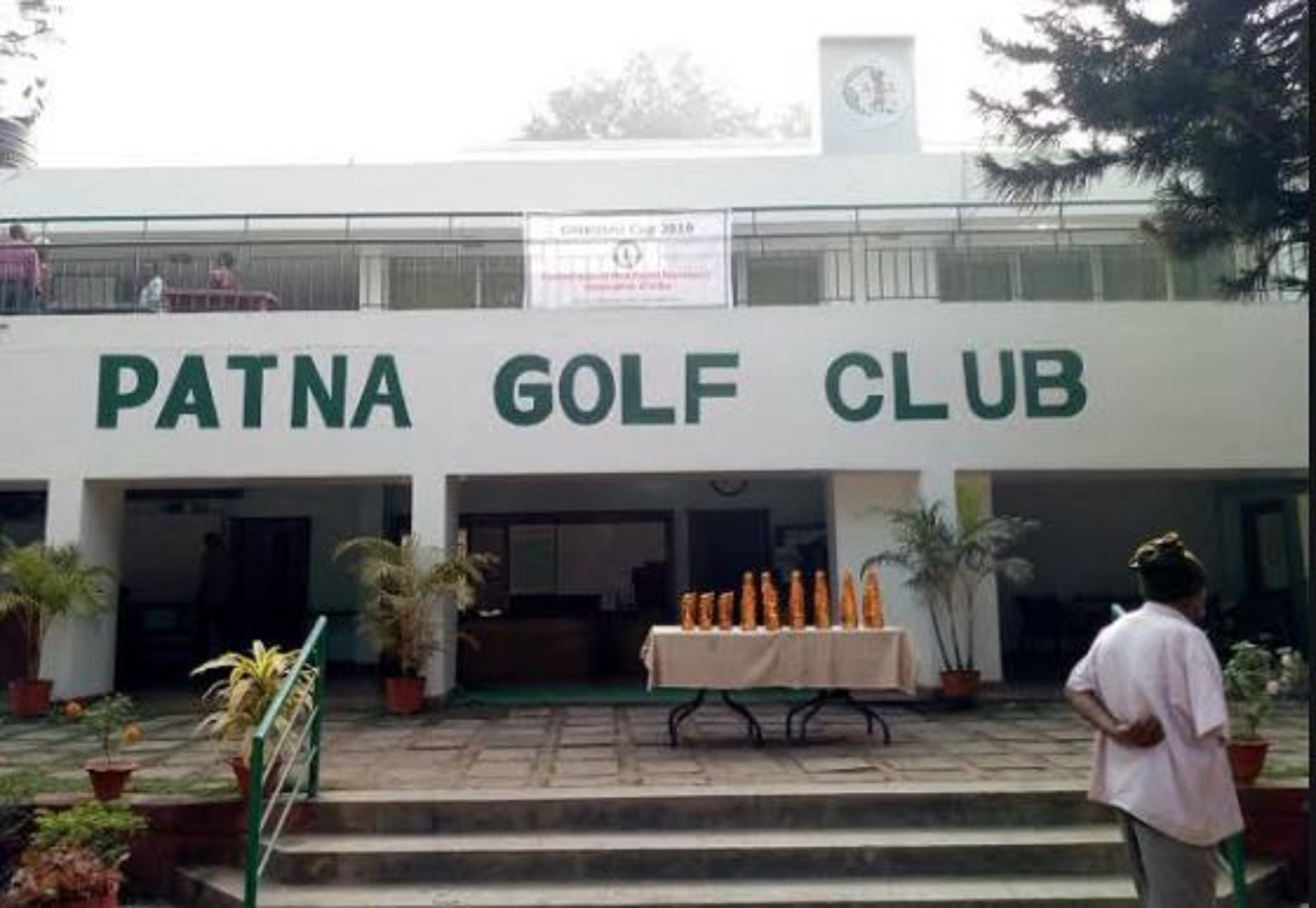 Patna Golf Club Resort Patna - Reviews, Photos & Offer