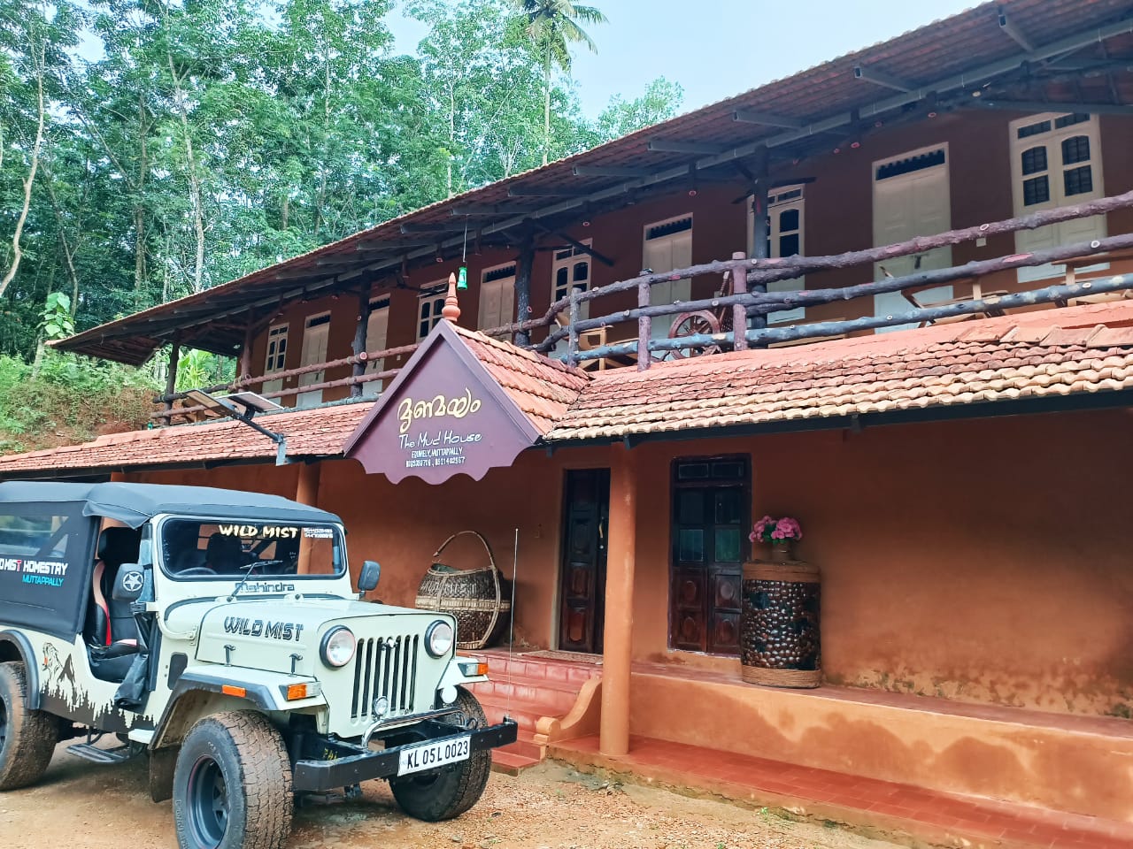 Wild Mist 𝗕𝗢𝗢𝗞 Kanjirappally Homestay