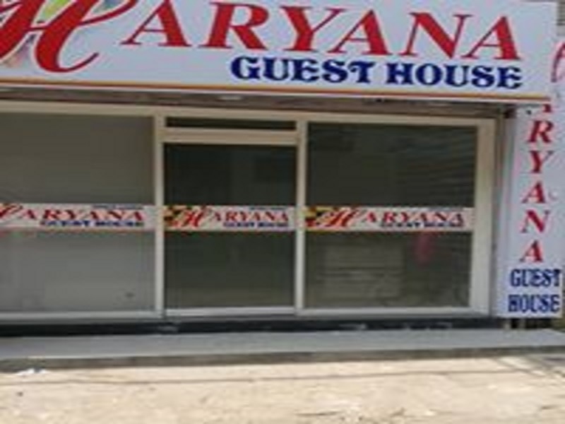 Haryana guest house Sirsa Sirsa - Reviews, Photos & Offer