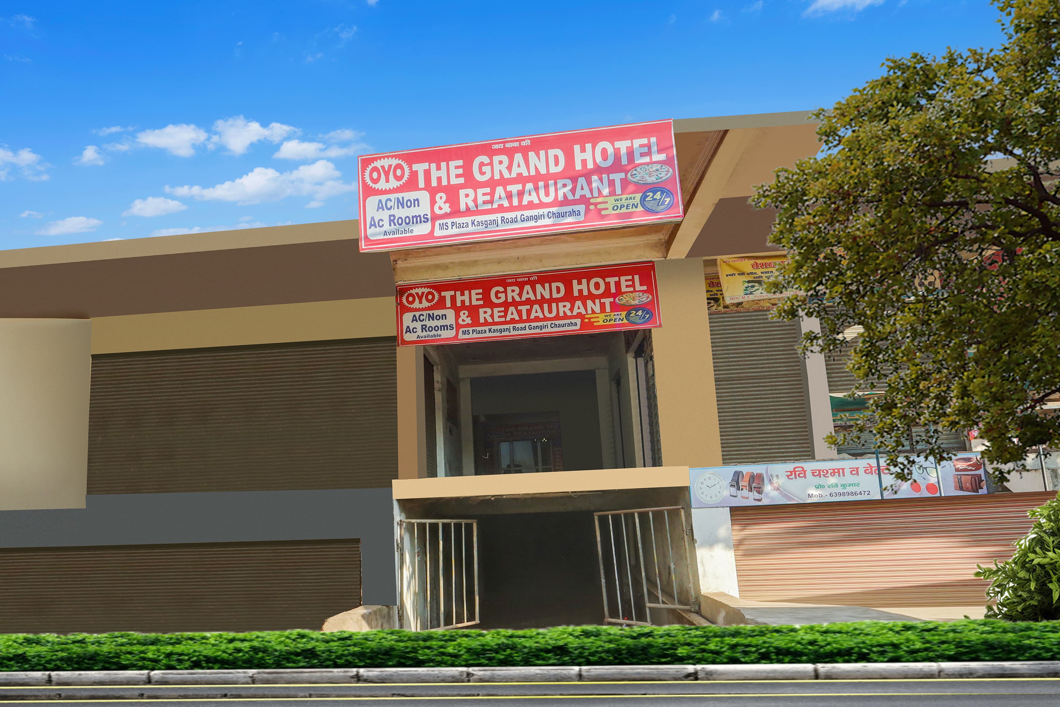 Hotel O THE GRAND HOTEL & RESTAURANT 𝗕𝗢𝗢𝗞 Atrauli Hotel