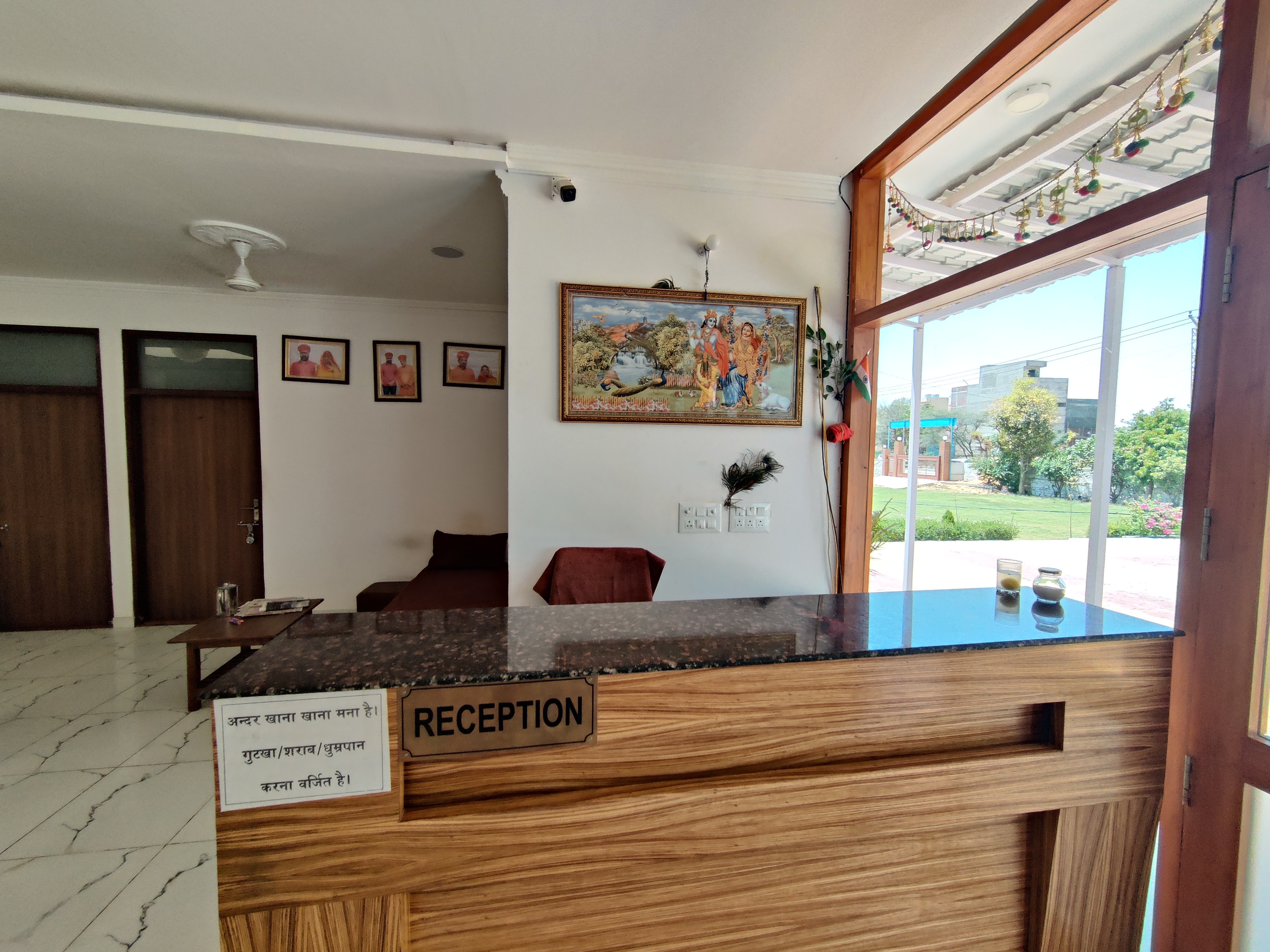 Radhe Krishna Vishram Bhawan 𝗕𝗢𝗢𝗞 Khatu Guest House