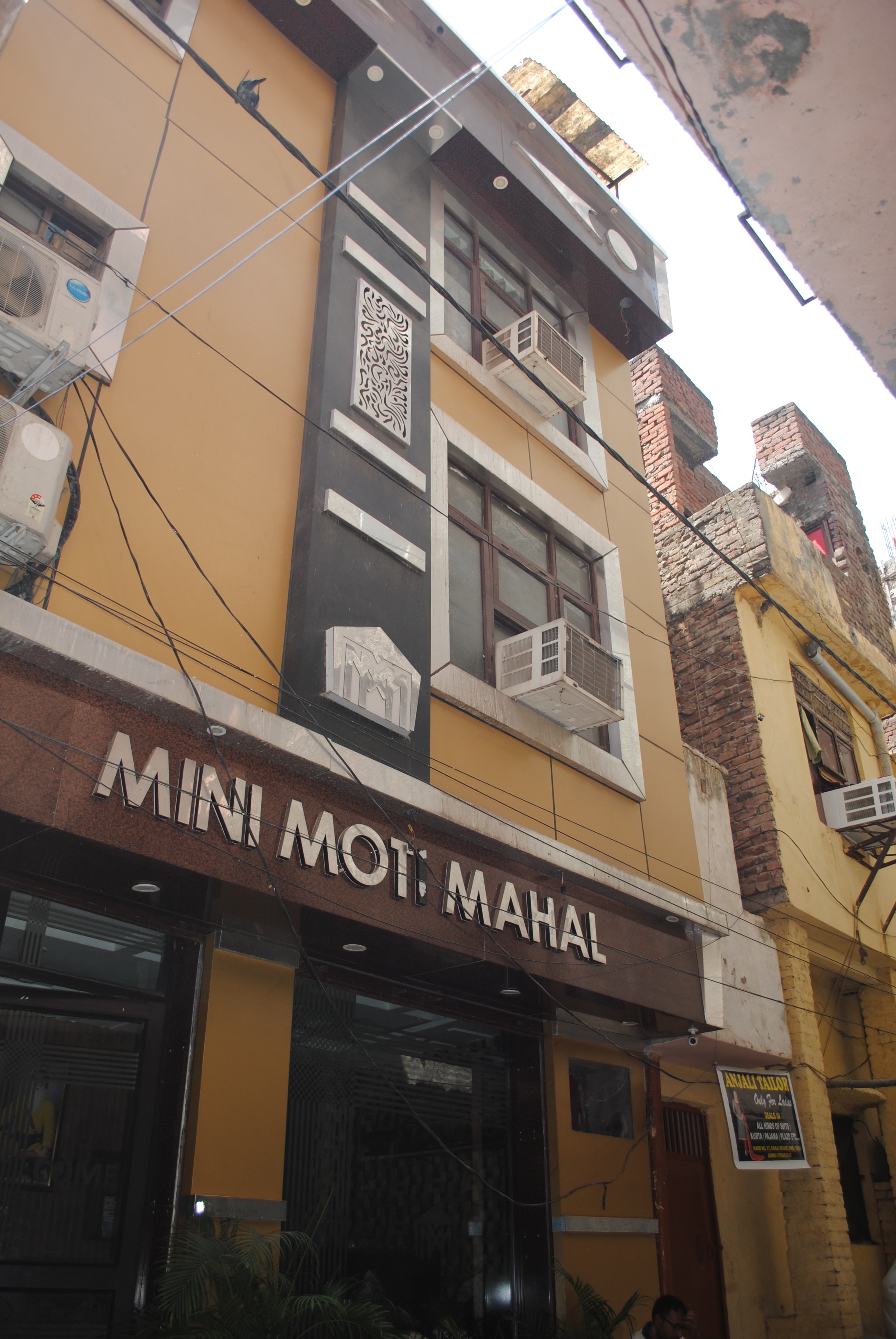 Mini Moti Mahal 𝗕𝗢𝗢𝗞 Jammu Homestay