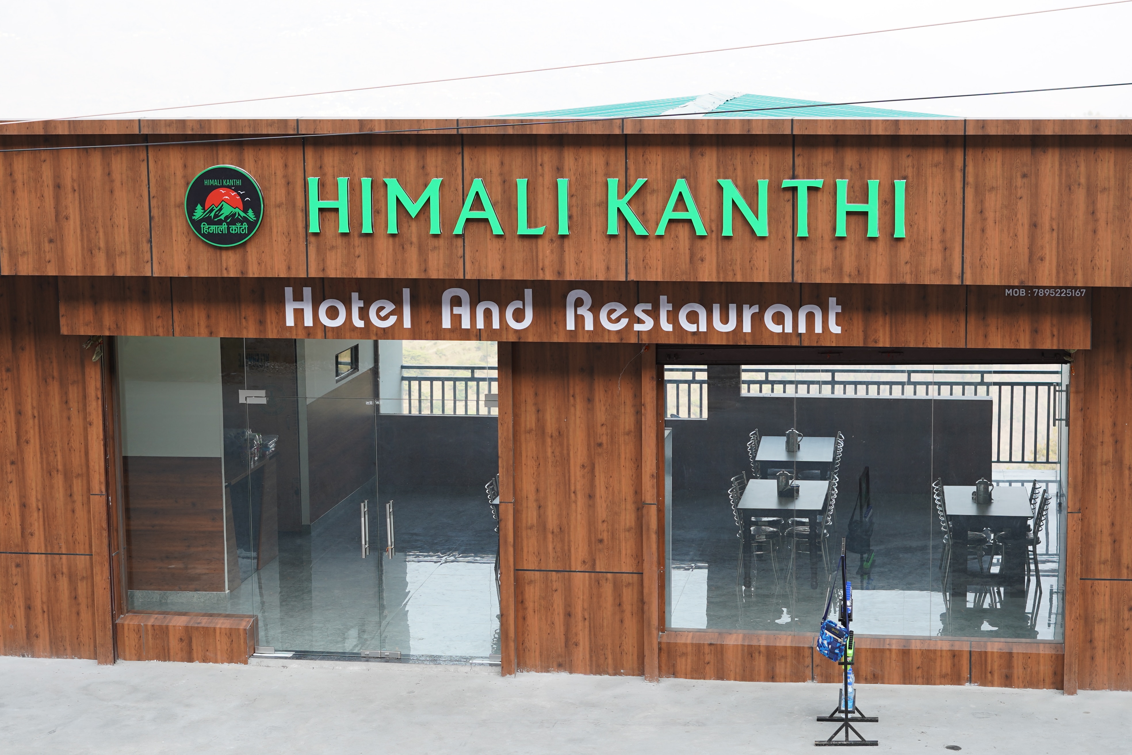 Hotel Himali Kanthi 𝗕𝗢𝗢𝗞 Tehri Hotel
