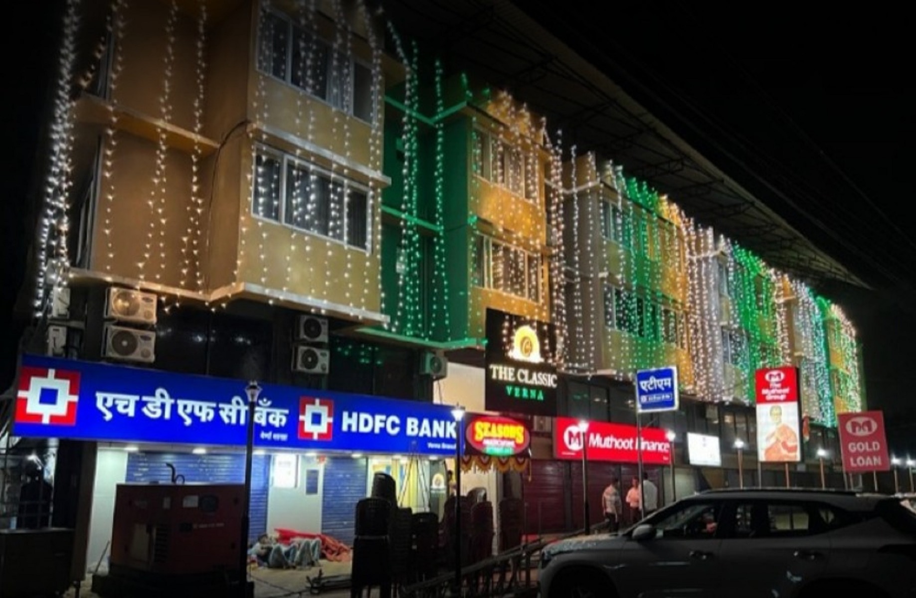 The Hotel Classic Verna Goa - Reviews, Photos & Offer