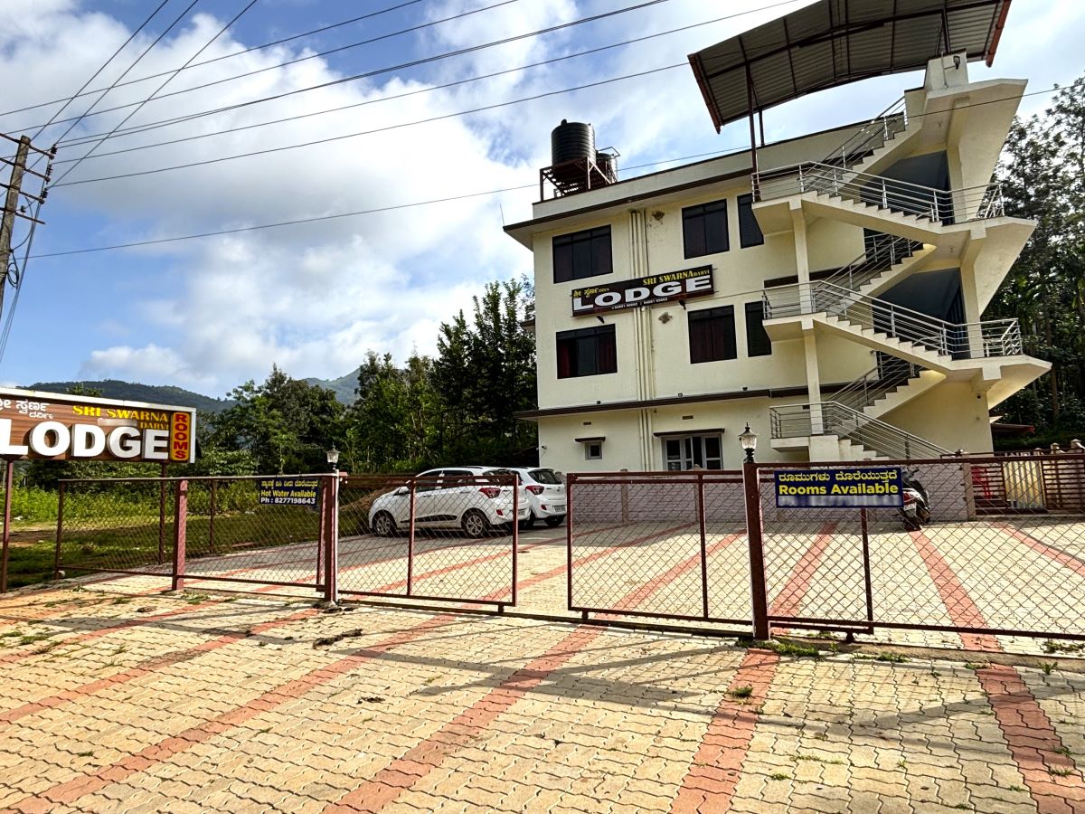 STAYMAKER Sri Swarna Darvi Stay 𝗕𝗢𝗢𝗞 Hornadu Cottage