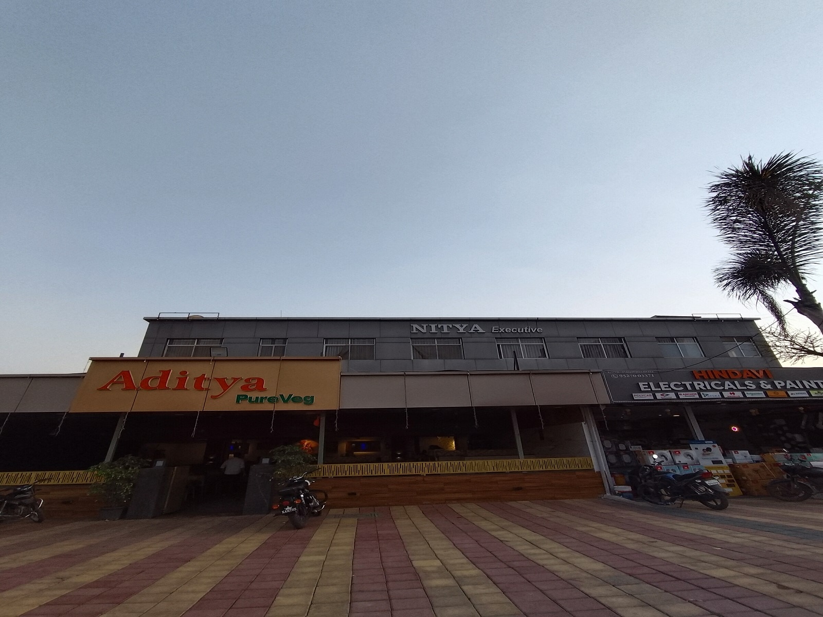 Address of Hotel Nitya - Hotel in Pune