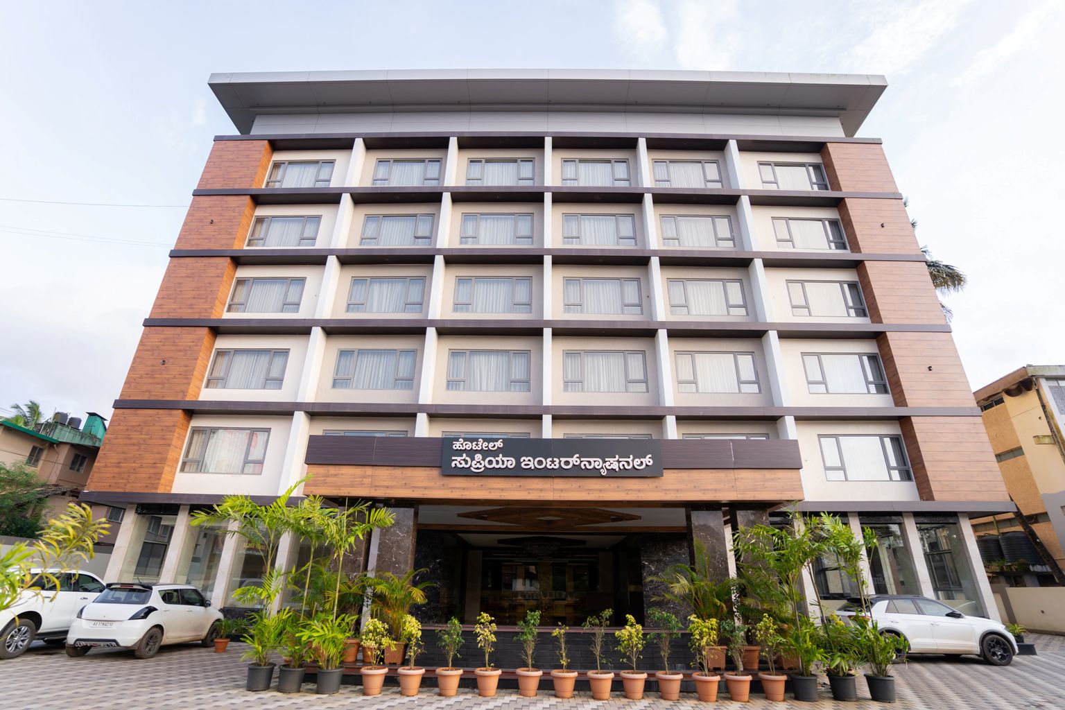 Hotel Supriya International Sirsi Sirsi - Reviews, Photos & Offer
