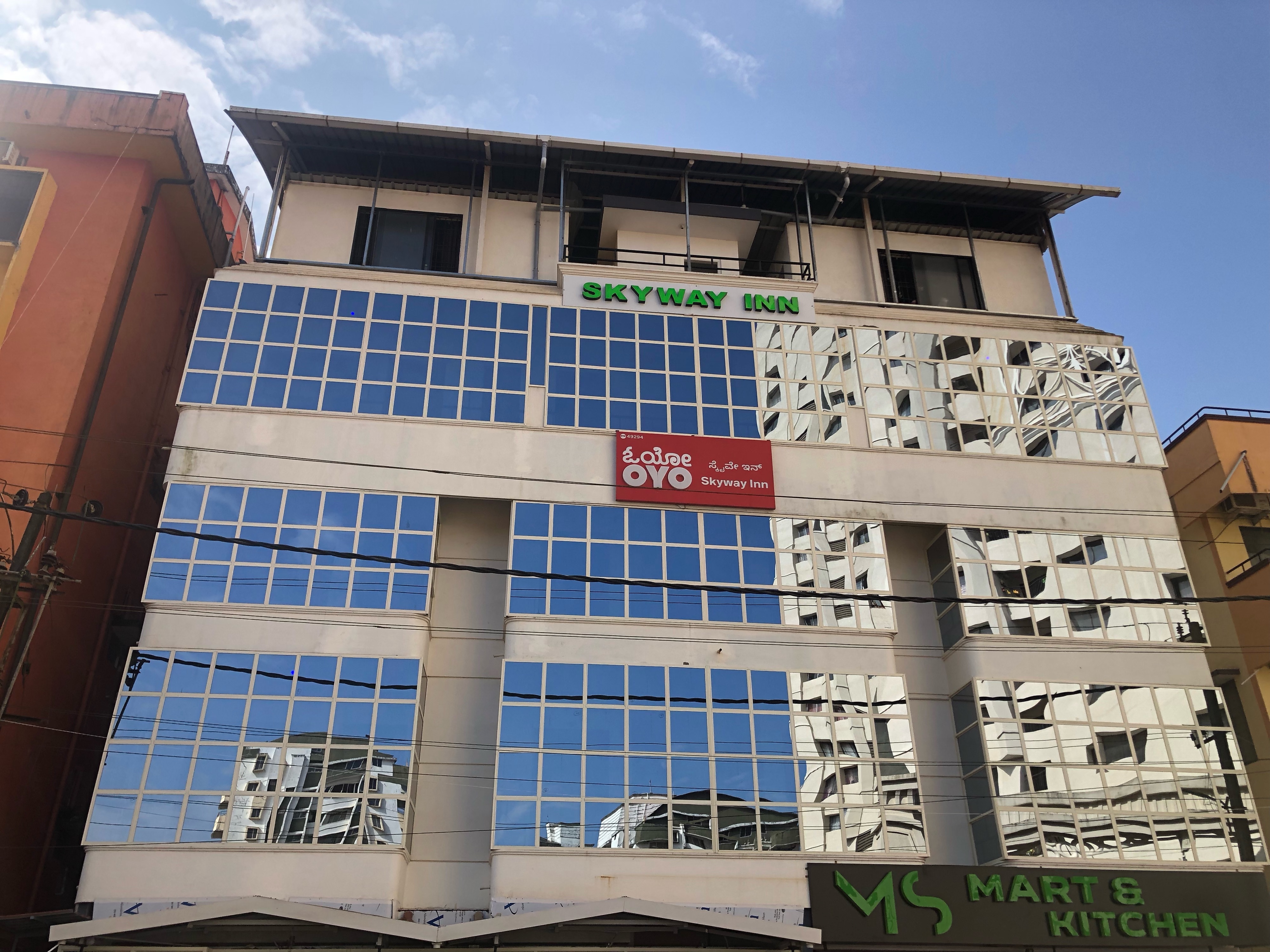 Hotel Skyway Inn 𝗕𝗢𝗢𝗞 Udupi Hotel