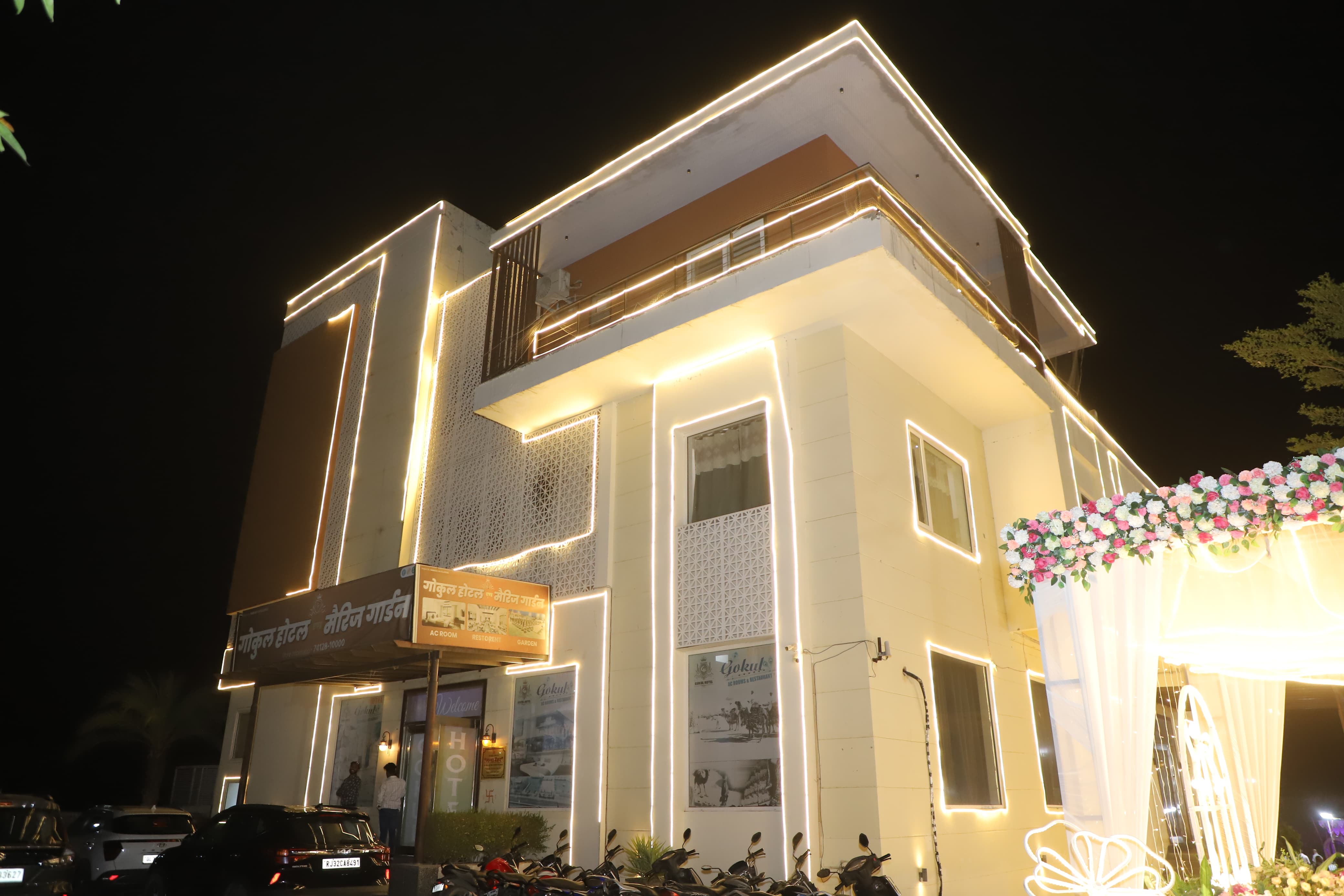 Gokul Hotel And Garden 𝗕𝗢𝗢𝗞 Kotputli Homestay