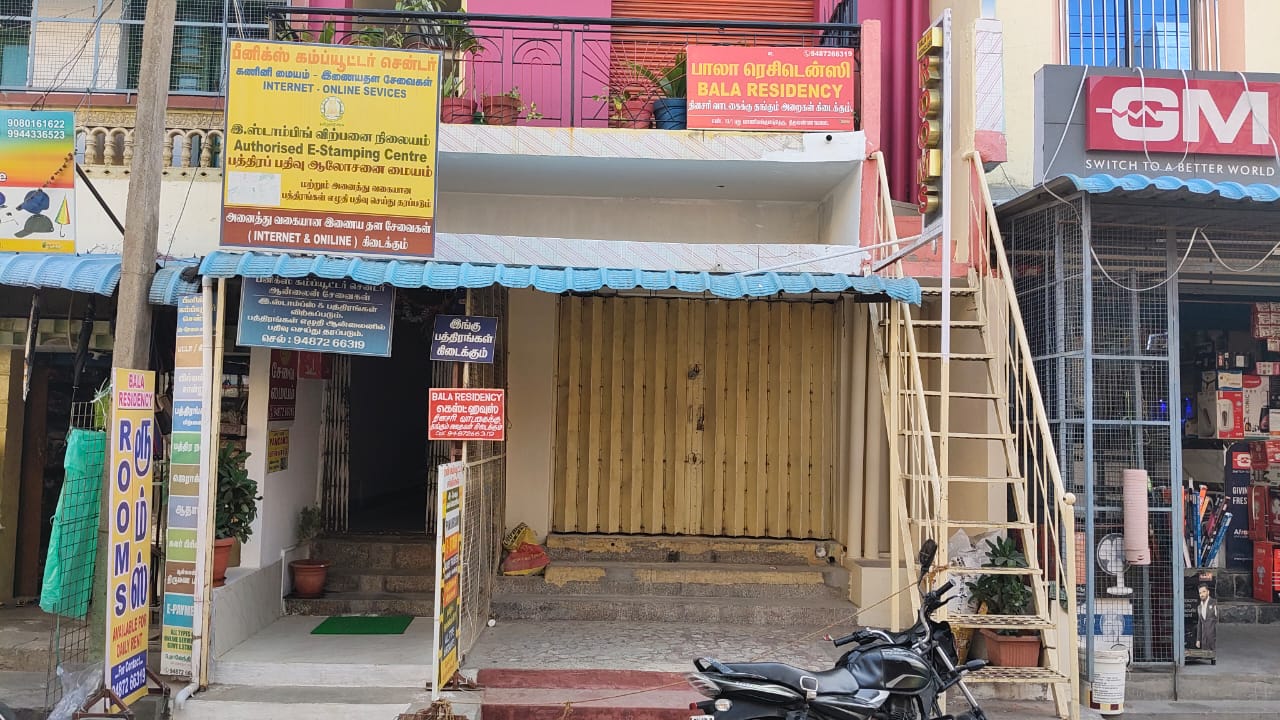 Bala Residency Near Bus Stand 𝗕𝗢𝗢𝗞 Tiruvannamalai Guest House