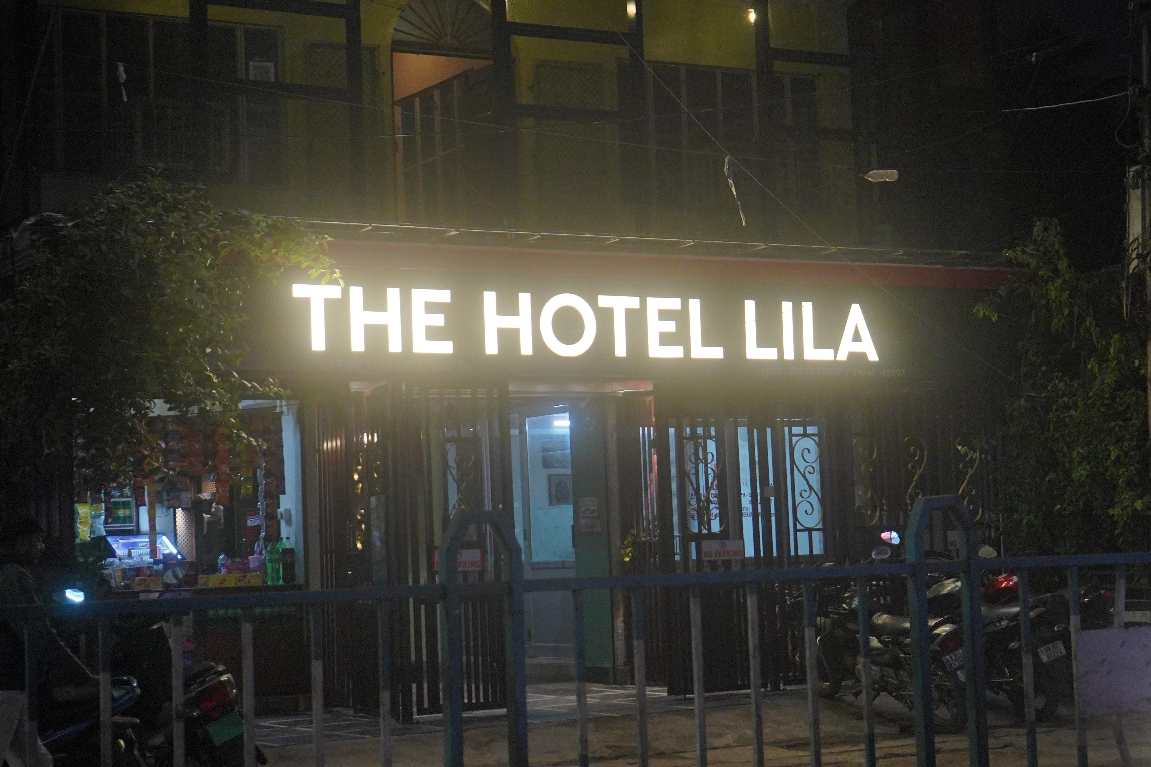THE HOTEL LILA 𝗕𝗢𝗢𝗞 Balurghat Hotel