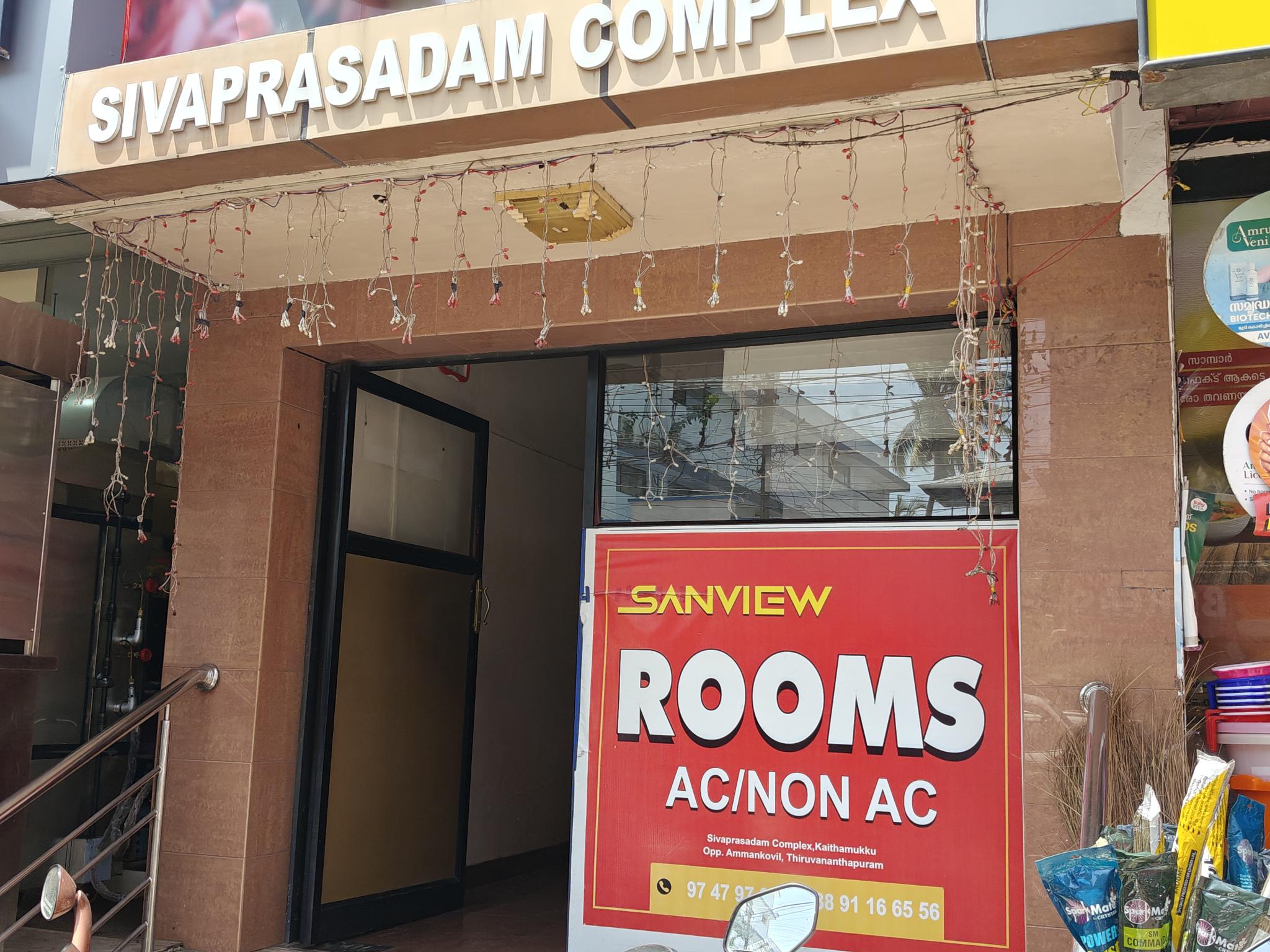 San view 𝗕𝗢𝗢𝗞 Thiruvananthapuram Apartment