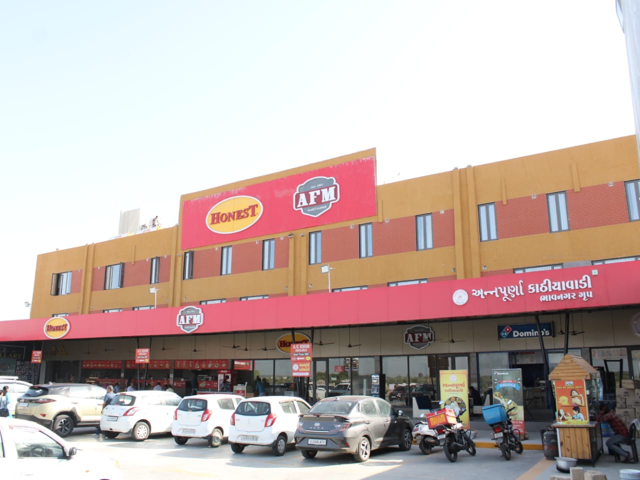 Avadh Food Zone Hotel Dwarka - Reviews, Photos & Offer