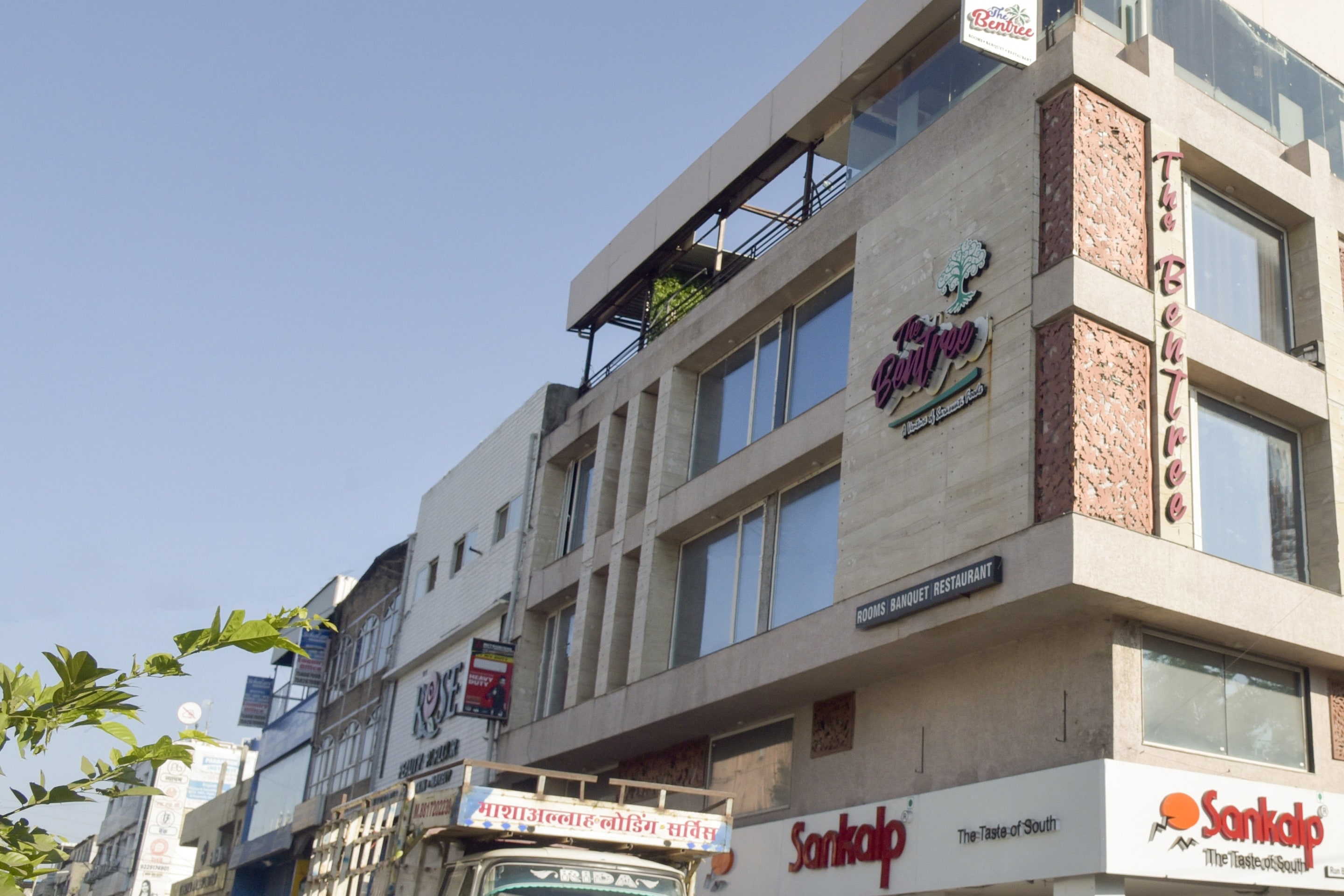 Rooms of Hotel O The Bentree - Bhopal Hotel on Goibibo
