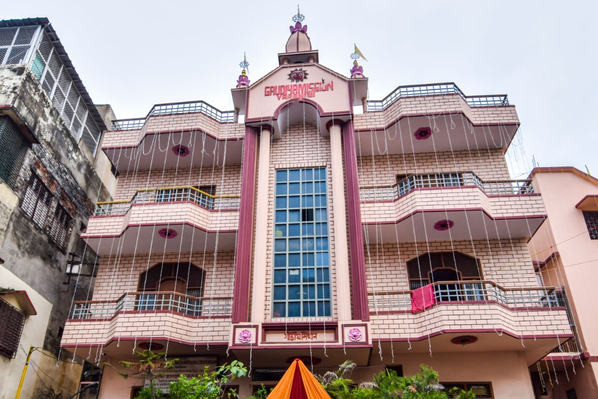 Gaudiya Math 𝗕𝗢𝗢𝗞 Varanasi Dharamshala