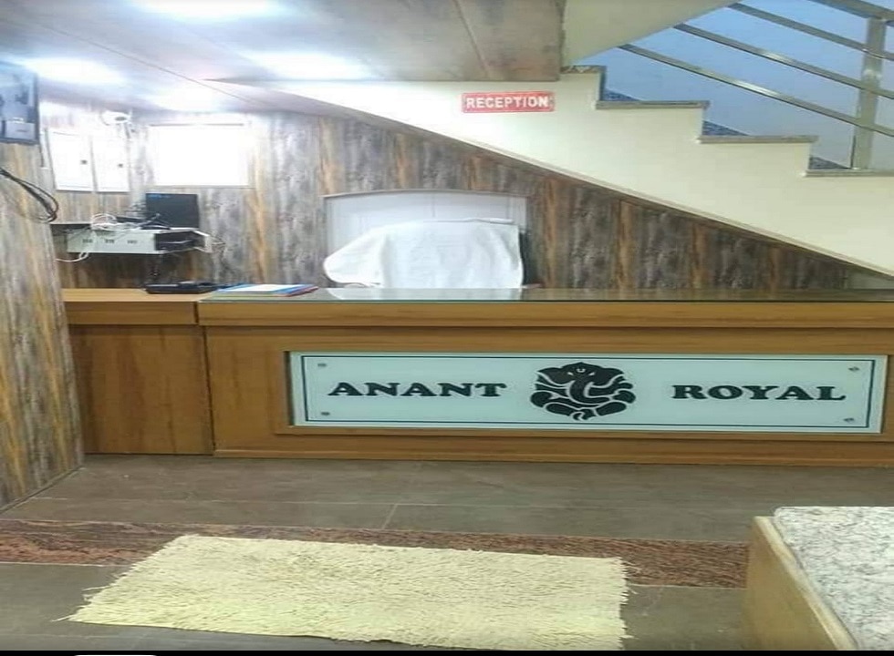 Hotel Anant Royal 𝗕𝗢𝗢𝗞 Govardhan Hotel