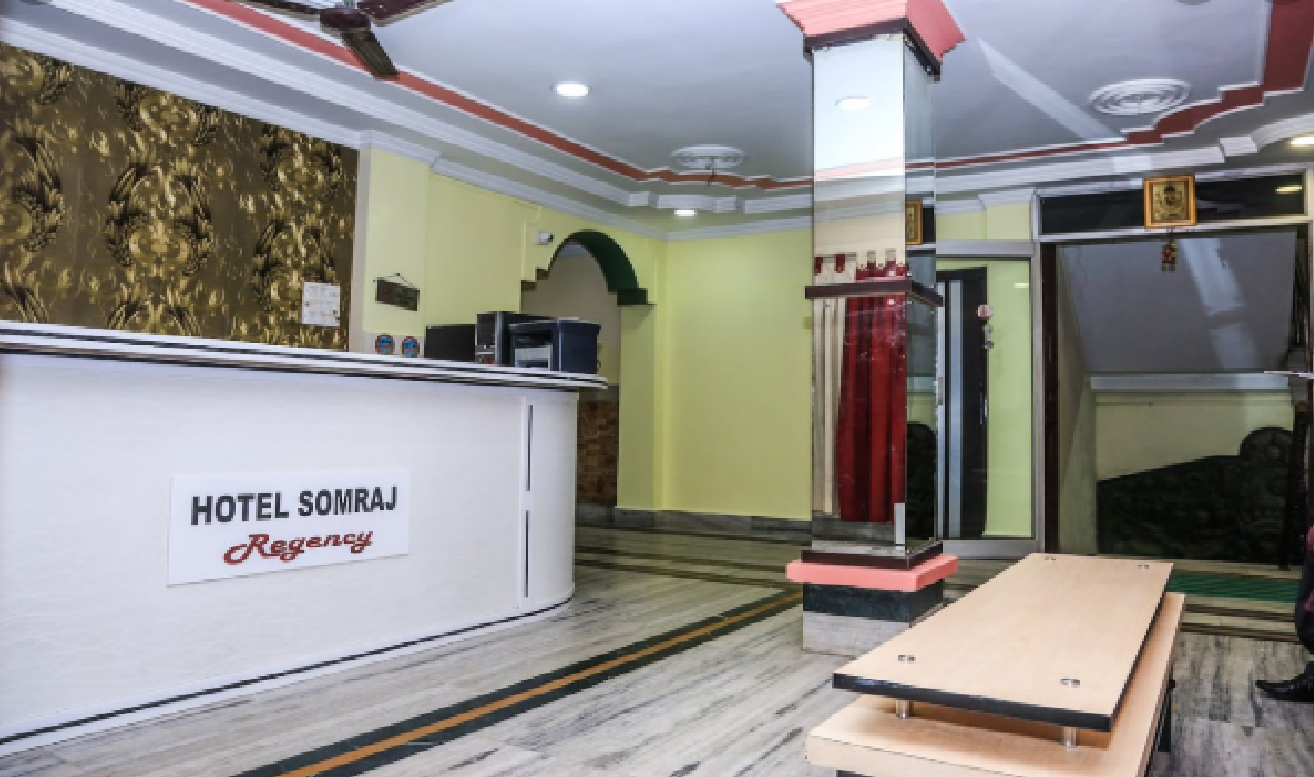 Hotel Somraj Regency 𝗕𝗢𝗢𝗞 Agartala Hotel