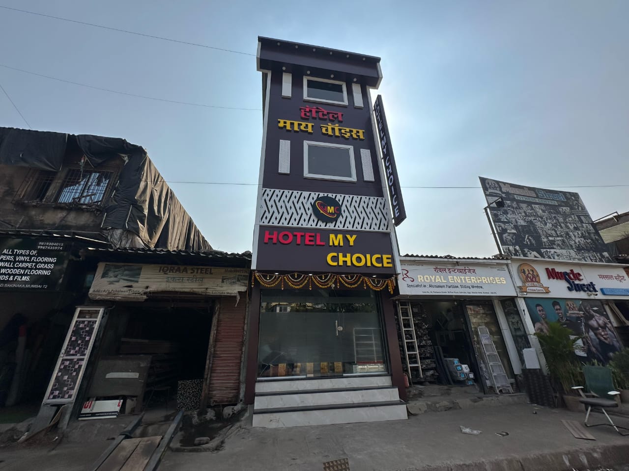 Rooms of Hotel My Choice - Hotel in Mumbai