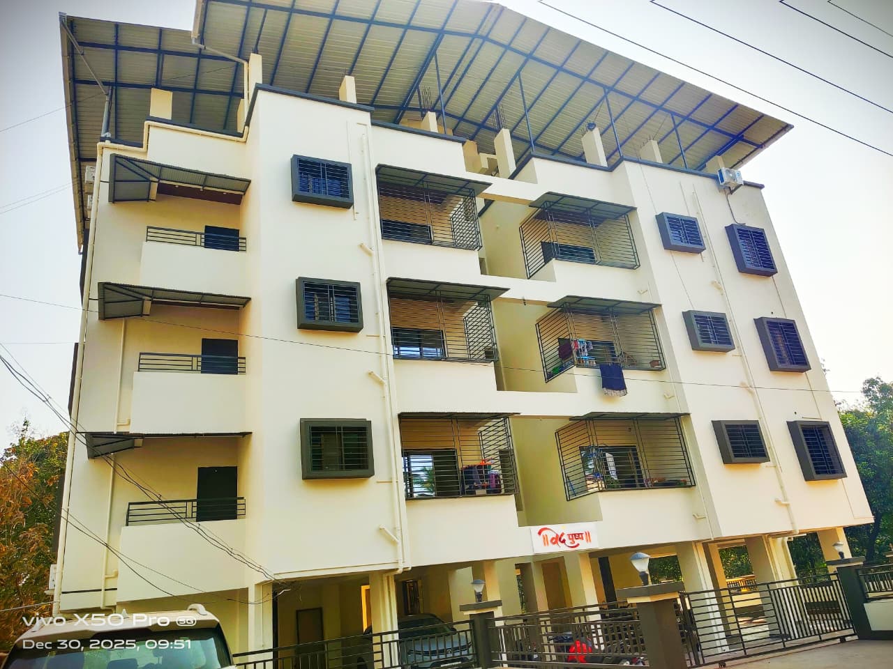 VED PUSHPA HOMESTAY 𝗕𝗢𝗢𝗞 Ratnagiri Apartment
