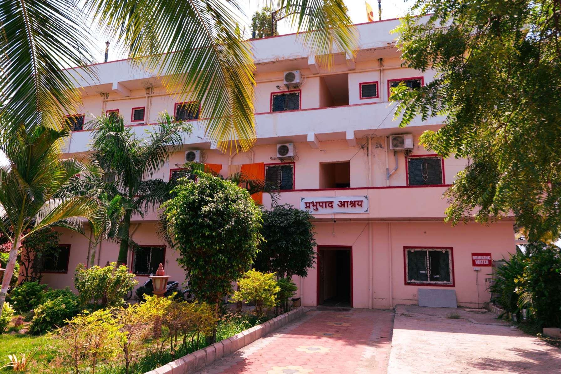 ISKCON Chandrabhaga Guest House Pandharpur - Reviews, Photos & Offer