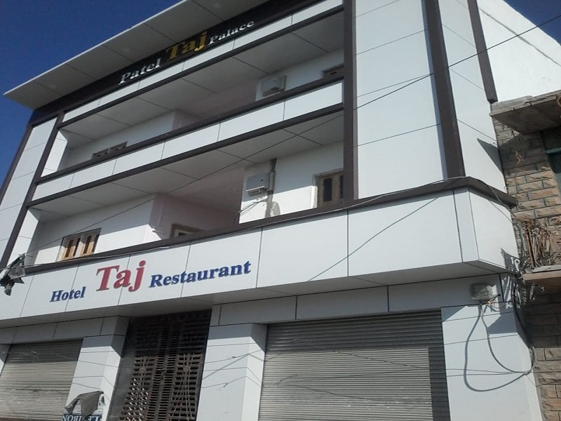 Patel taaj palace 𝗕𝗢𝗢𝗞 Barmer Hotel