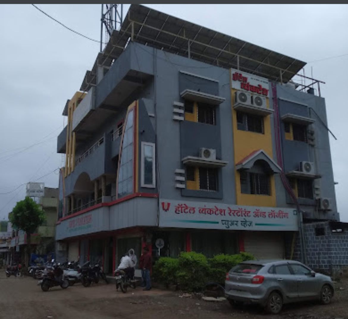 Rooms of Venkatesh Lodge - Hotel in Washim