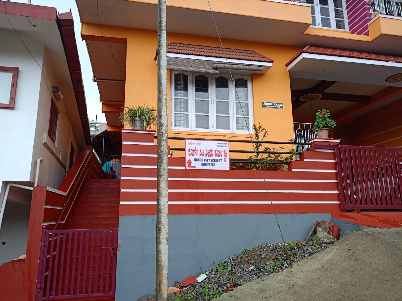 COORG CITY SCENERY HOMESTAY. 𝗕𝗢𝗢𝗞 Coorg Homestay