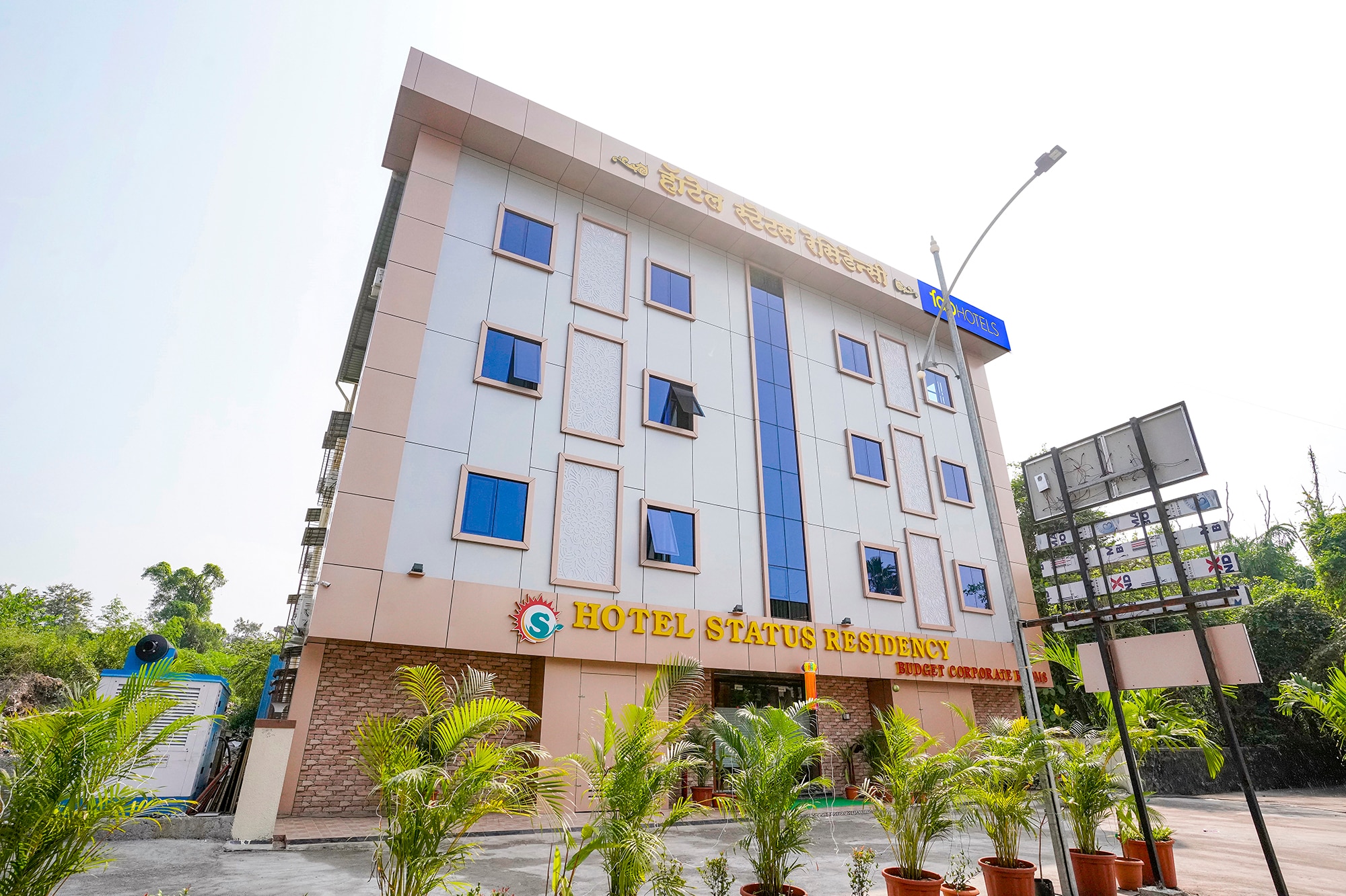 FabHotel Status Residency - Nr. Ghansoli Railway Station 𝗕𝗢𝗢𝗞 Navi ...