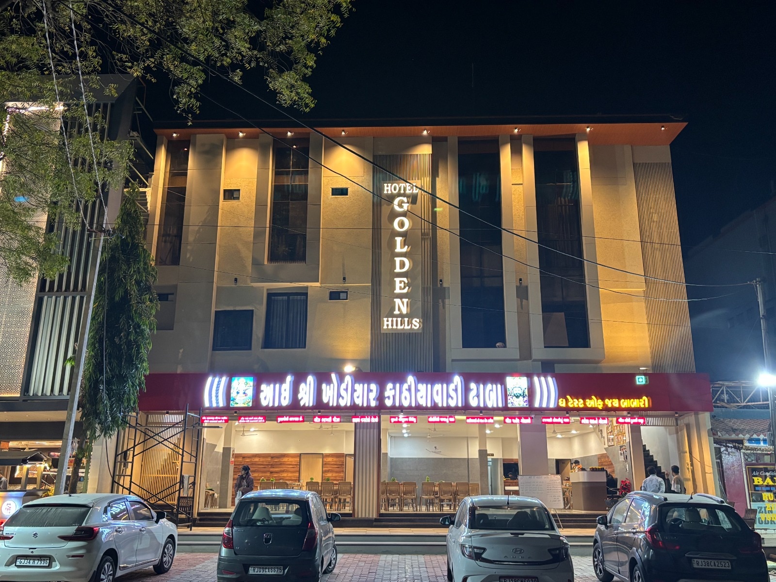 Hotel Golden Hills 𝗕𝗢𝗢𝗞 Abu Road Hotel
