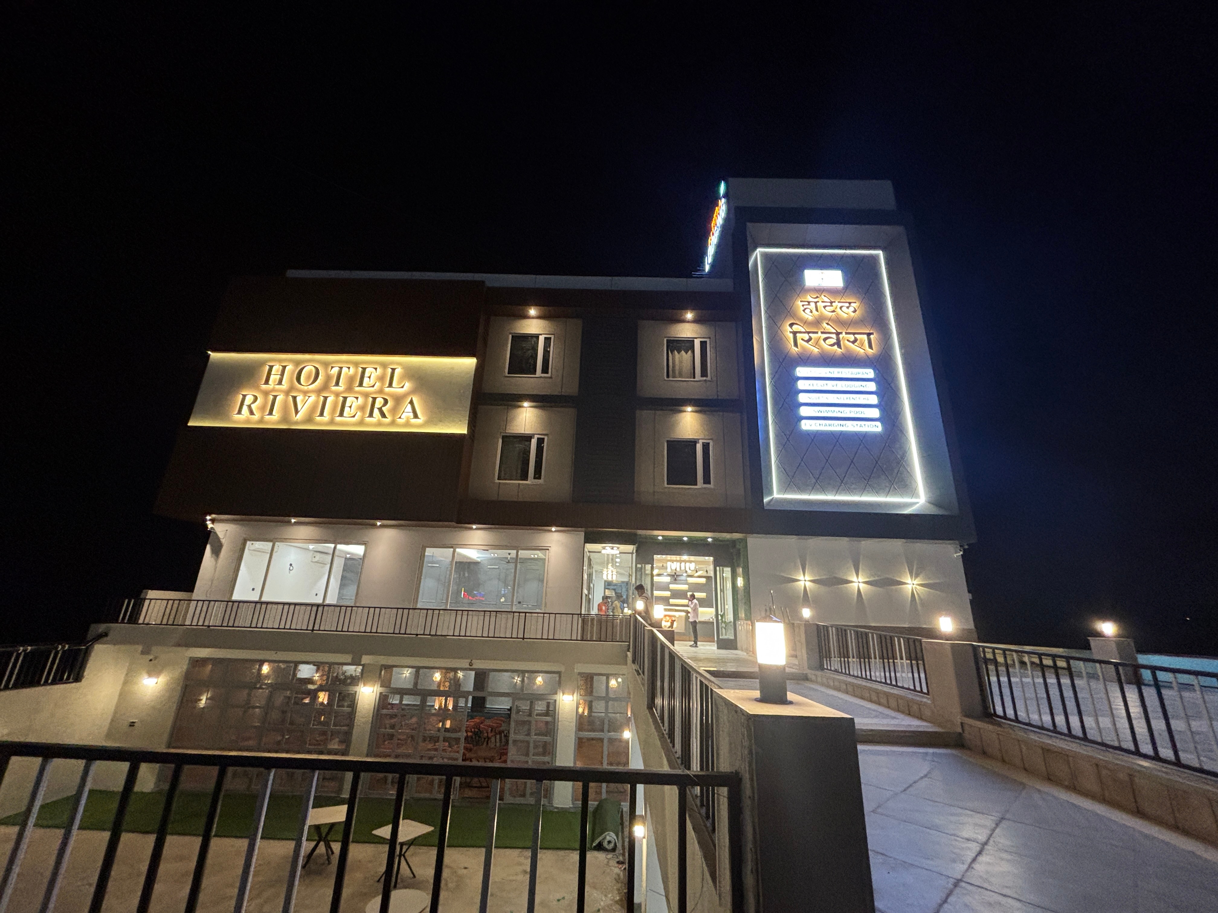 THE RIVIERA HOTEL 𝗕𝗢𝗢𝗞 Beed Hotel