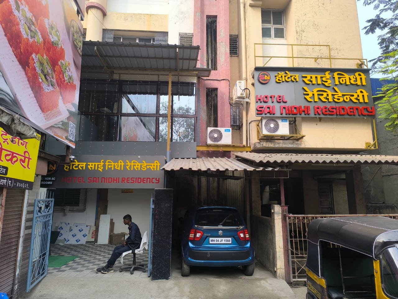 Hotel Sai Nidhi Residency 𝗕𝗢𝗢𝗞 Thane Hotel